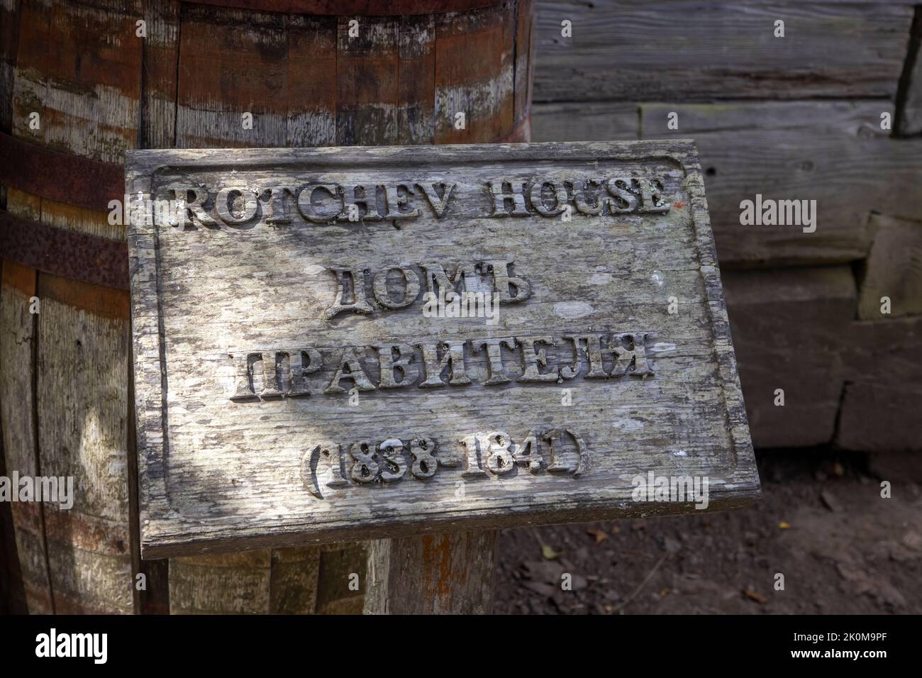Fort Ross is a historic Russian fort located along Highway 1 in Sonoma ...