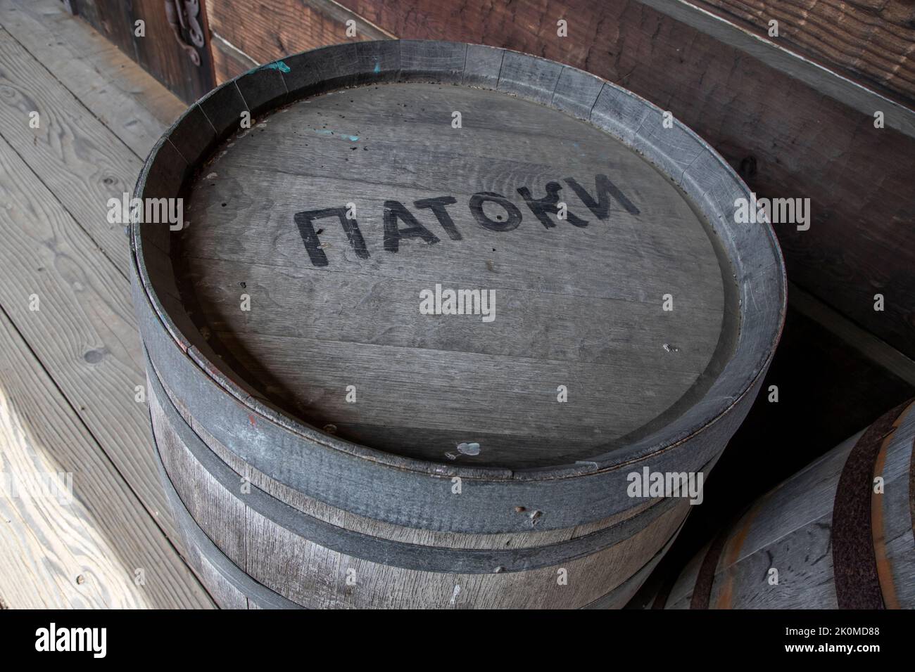 Fort Ross is a historic Russian fort located along Highway 1 in Sonoma ...