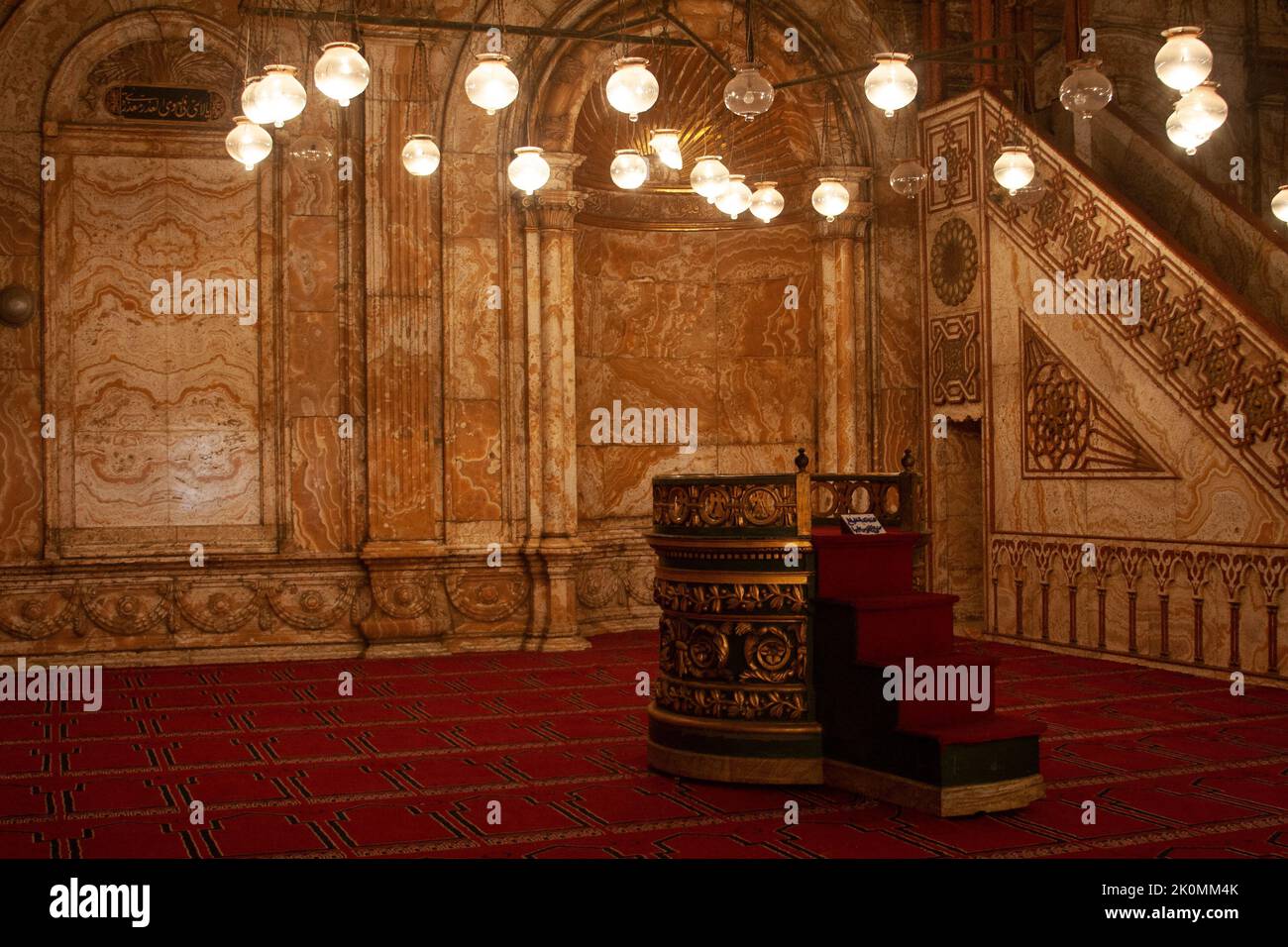 A beautiful shot of the interior of the Mosque of Muhammad Ali in Cairo ...