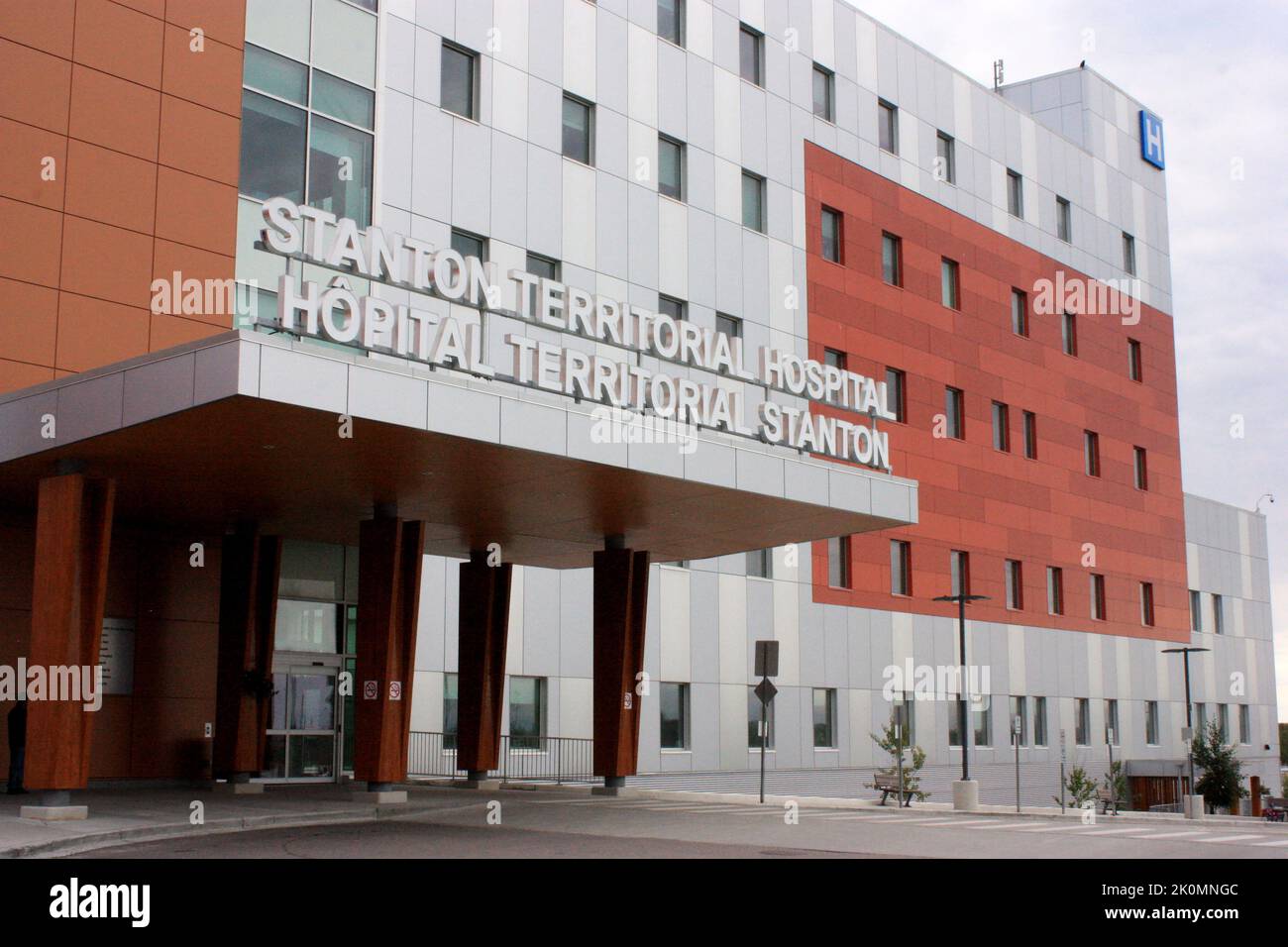 Stanton Territorial Hospital in Yellowknife, N.W.T., is shown on ...