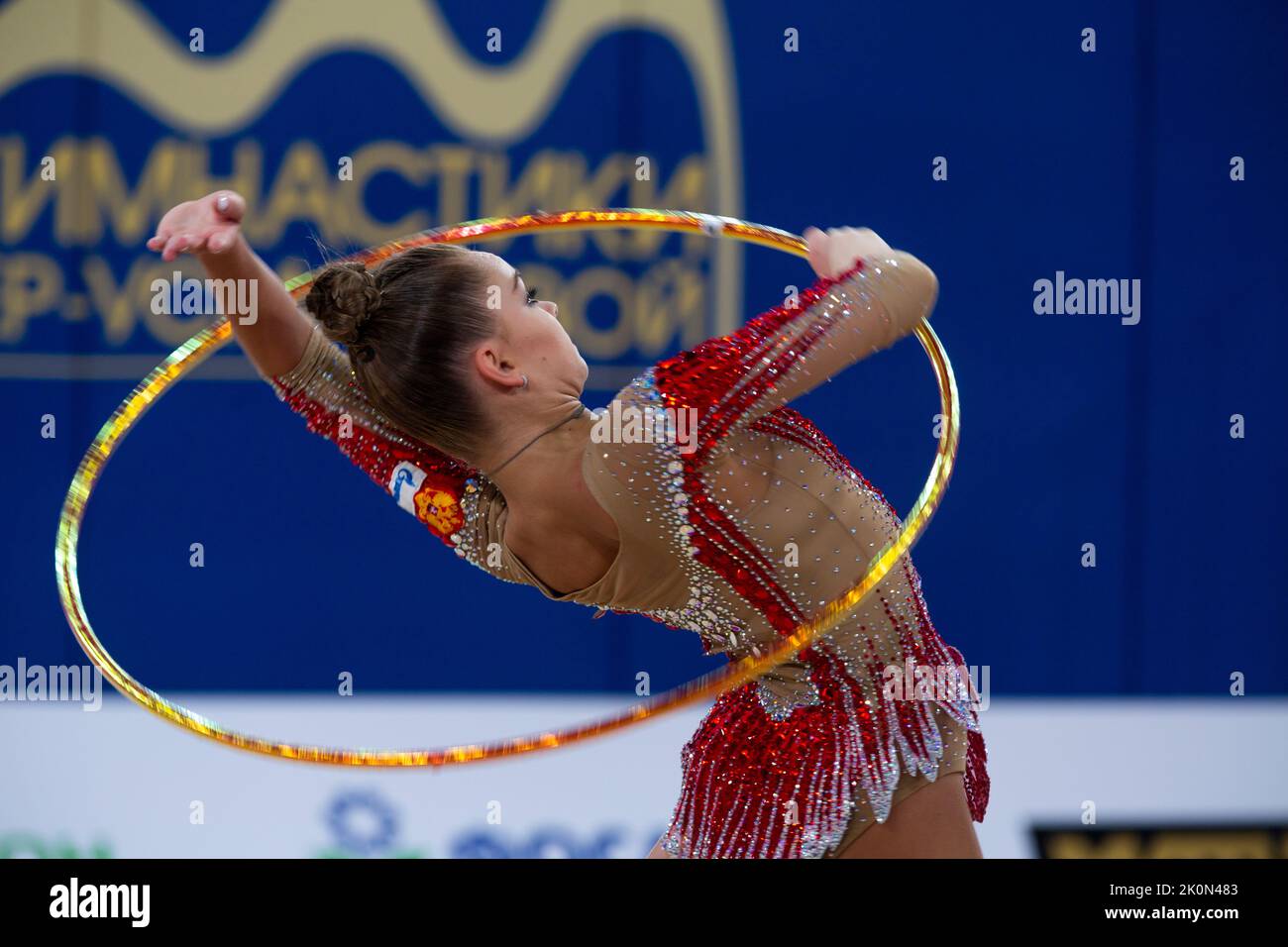 Moscow, Russia. 12th of September, 2022. Arina Averina performs her ...