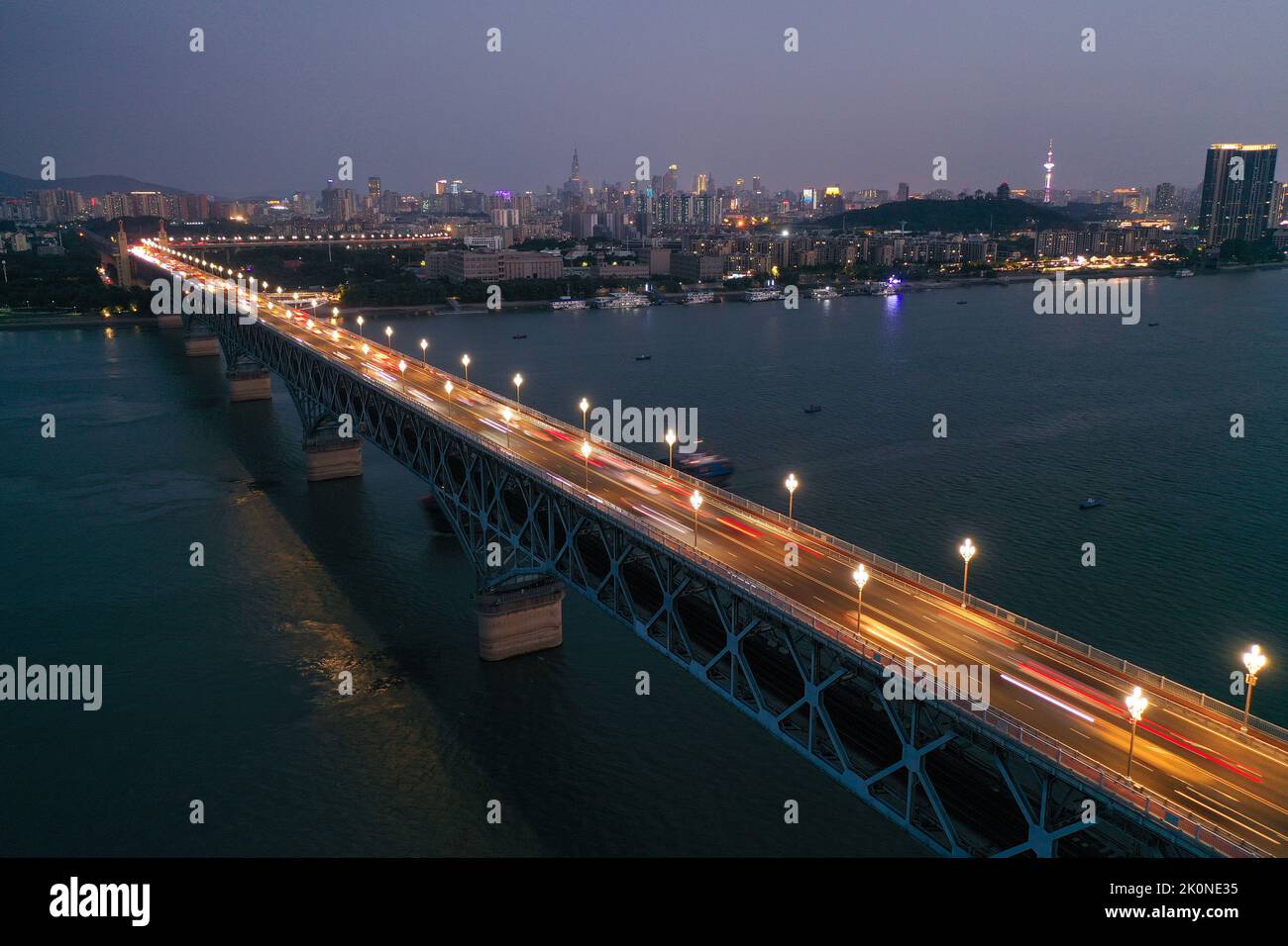 NANJING, CHINA - SEPTEMBER 12, 2022 - An aerial photo shows the Nanjing ...