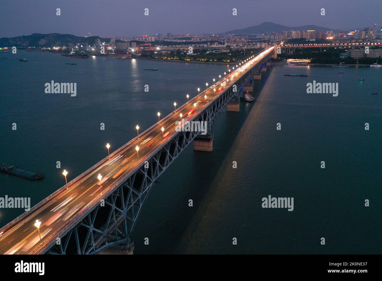 NANJING, CHINA - SEPTEMBER 12, 2022 - An aerial photo shows the Nanjing ...