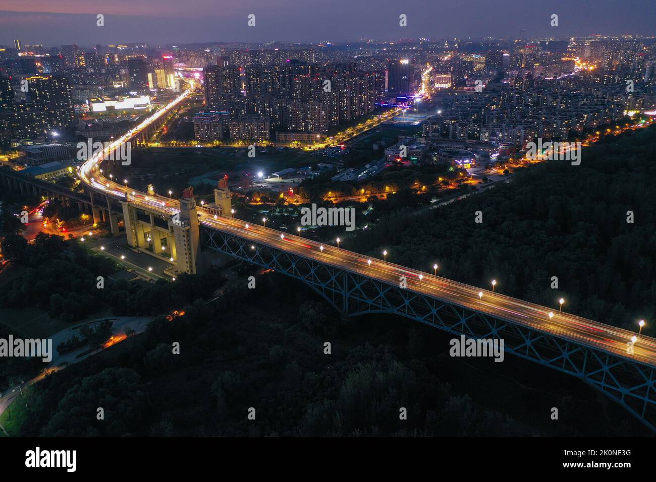 NANJING, CHINA - SEPTEMBER 12, 2022 - An aerial photo shows the Nanjing ...