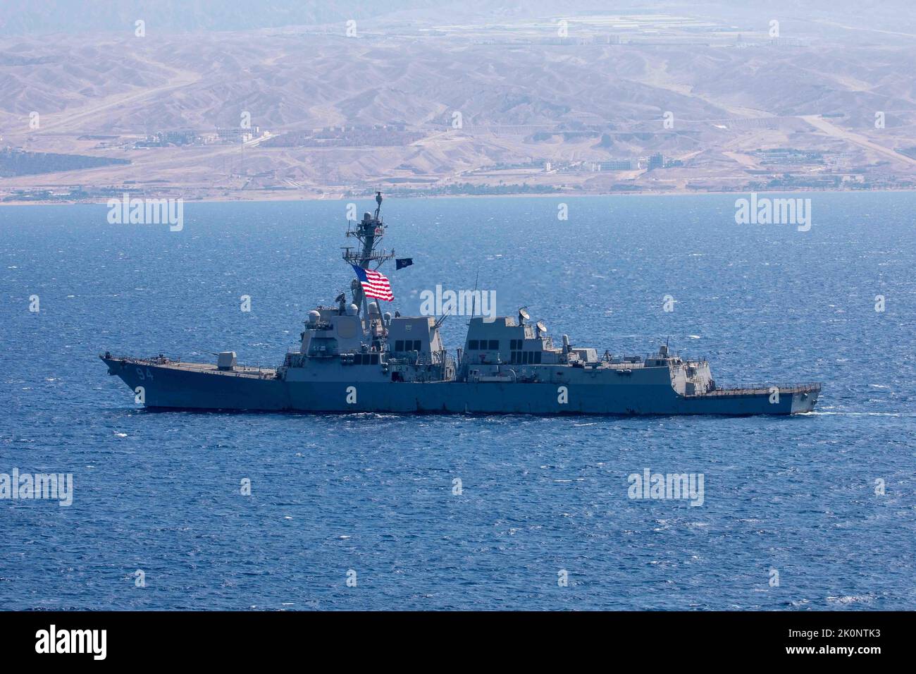 220911-N-EH998-1294 RED SEA (Sept. 11, 2022) Guided-missile destroyer ...