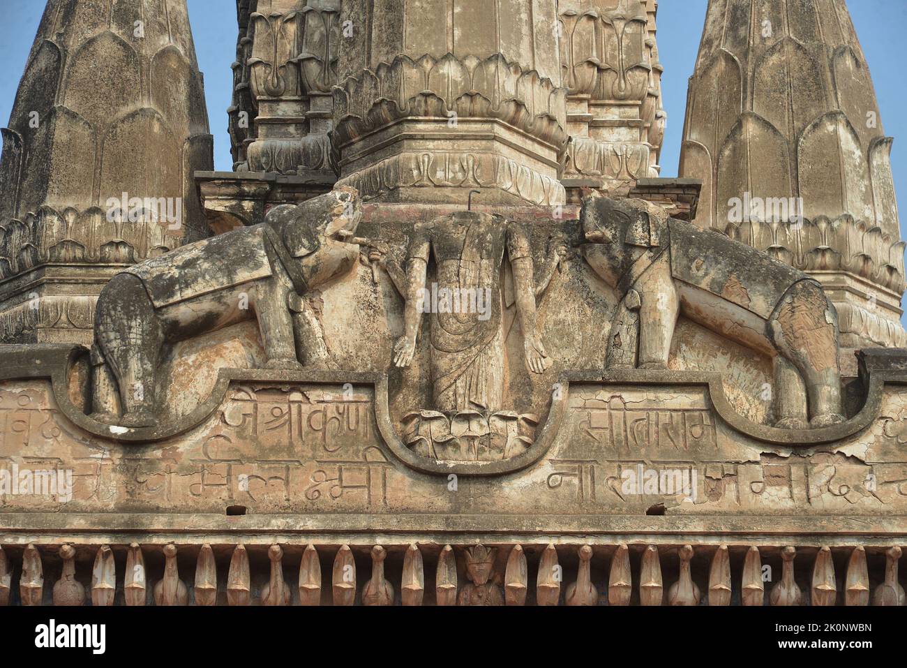 Chiniot, Punjab, Pakistan. 12th Sep, 2022. Pakistani photographers ...