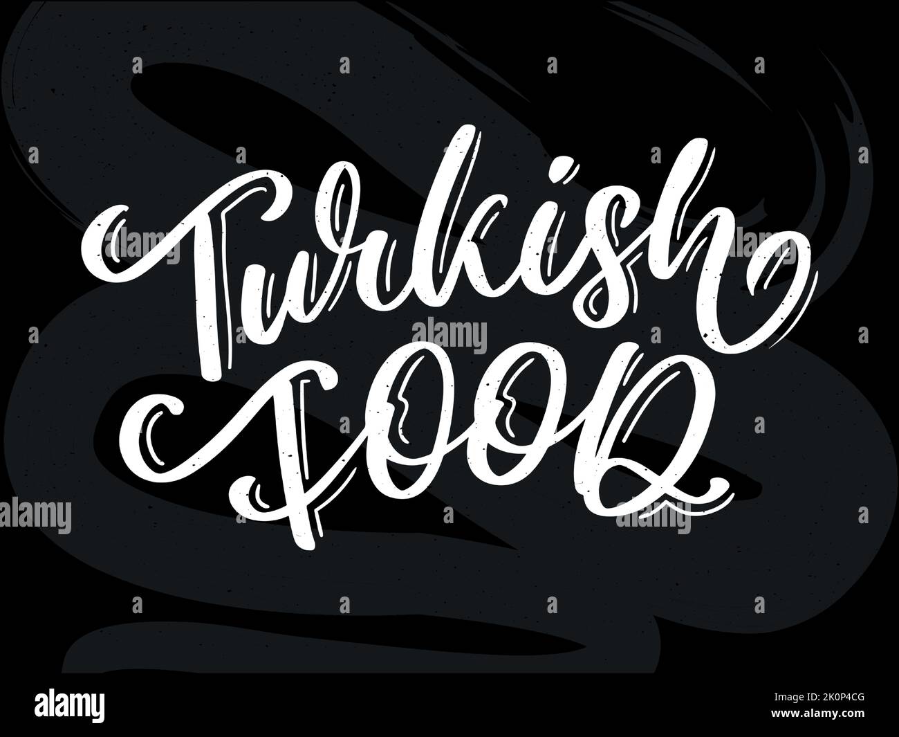 Turkish food letter. Design element. Traditional design. Vector ...