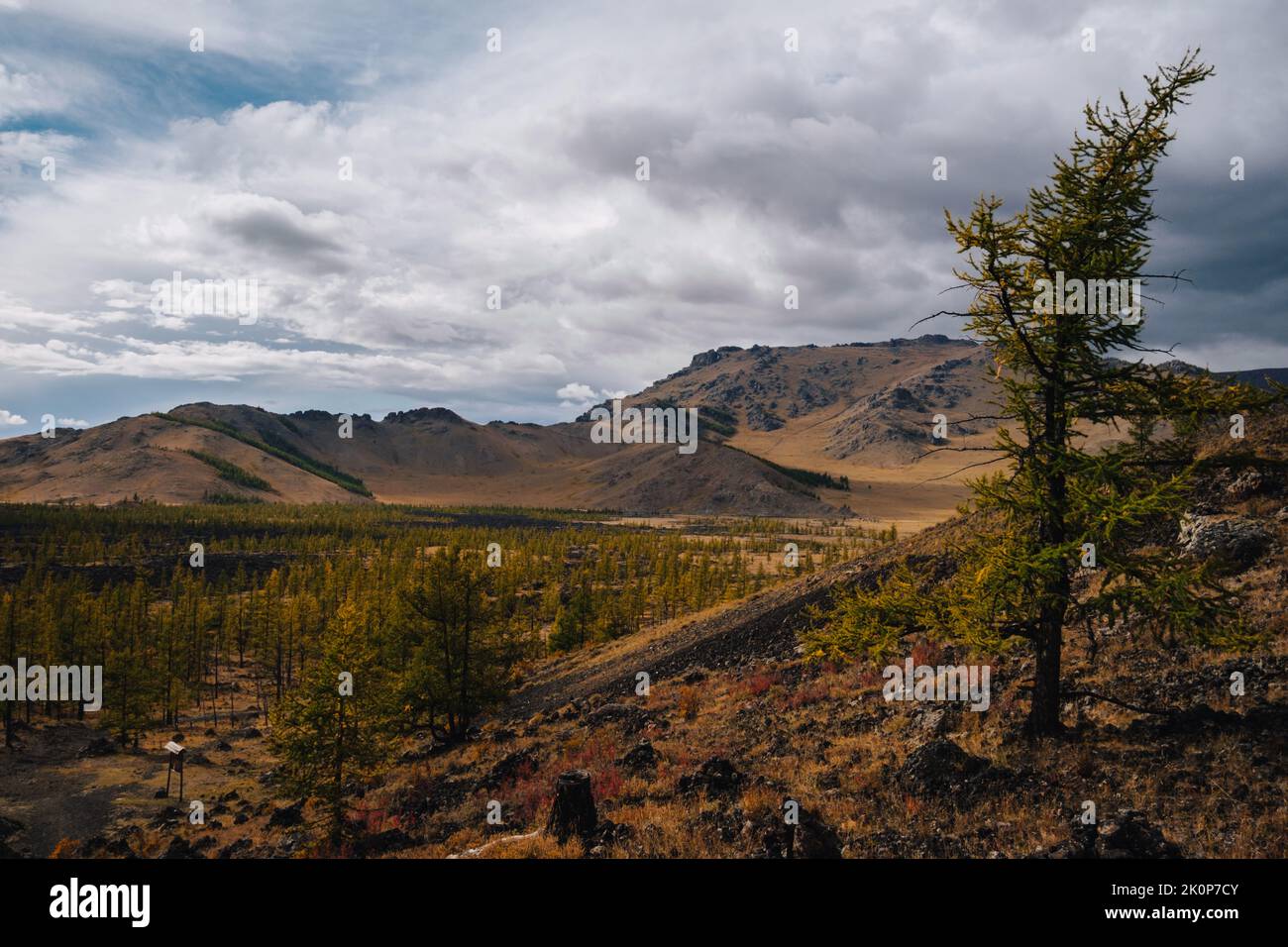 Taryatu chulutu volcanic field hi-res stock photography and images - Alamy