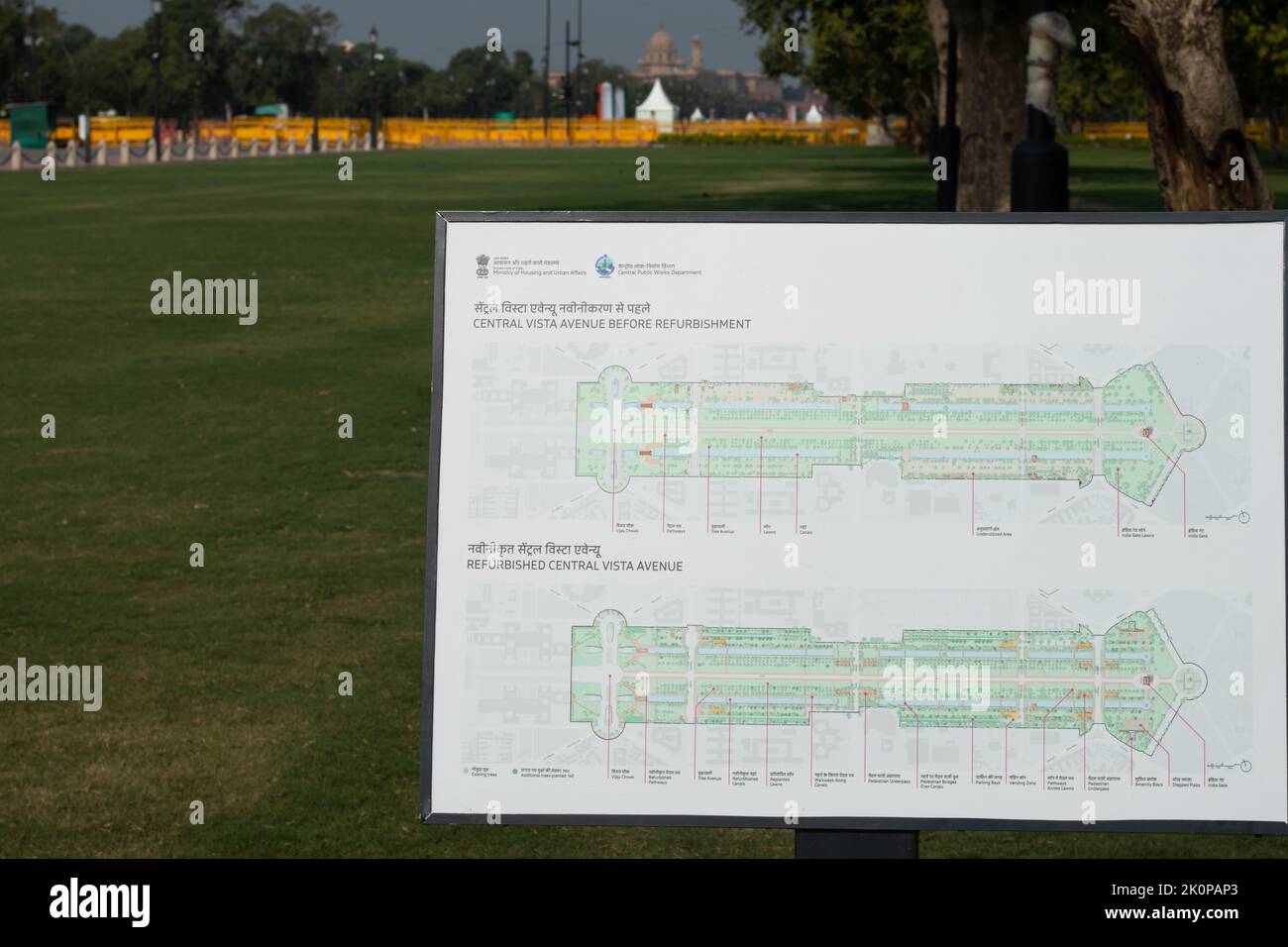 Kartavya path map hi-res stock photography and images - Alamy