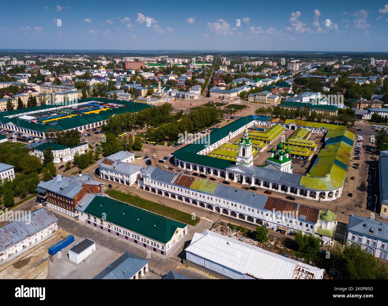 Aerial view of Kostroma Stock Photo - Alamy