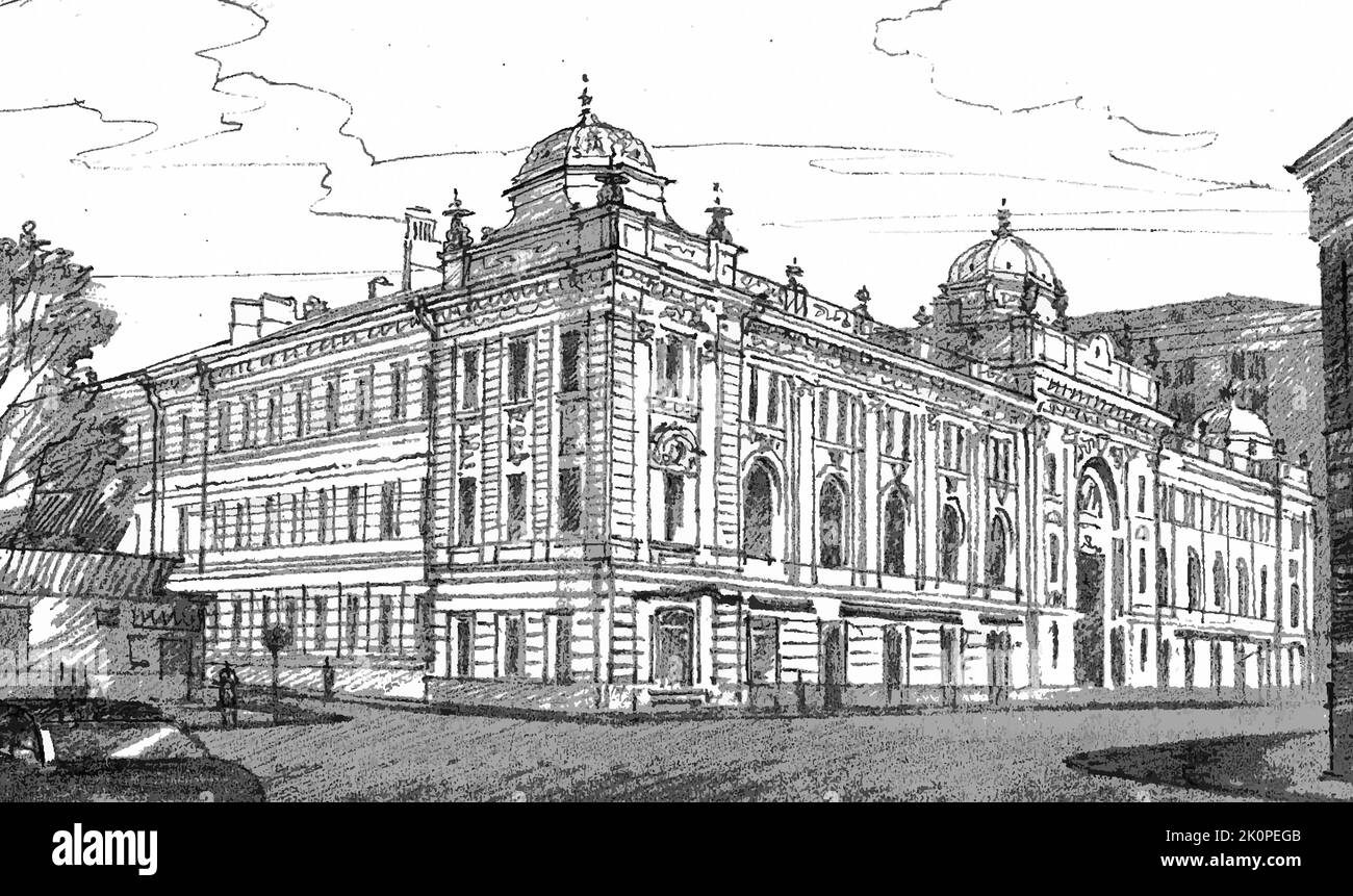 Architectural street drawing hi-res stock photography and images - Alamy