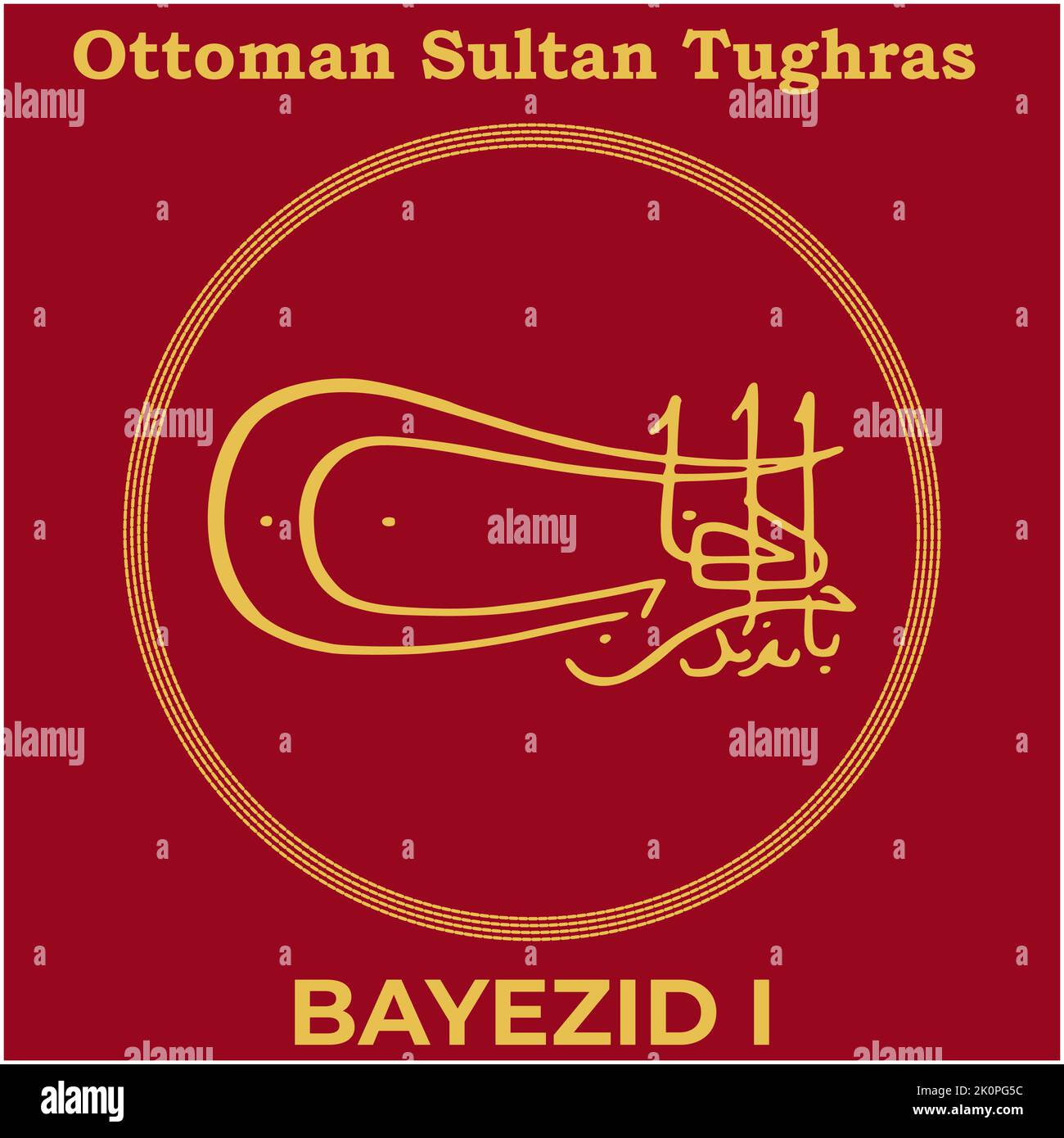 Vector image with Tughra signature of Ottoman Tenth Sultan Suleiman I ...