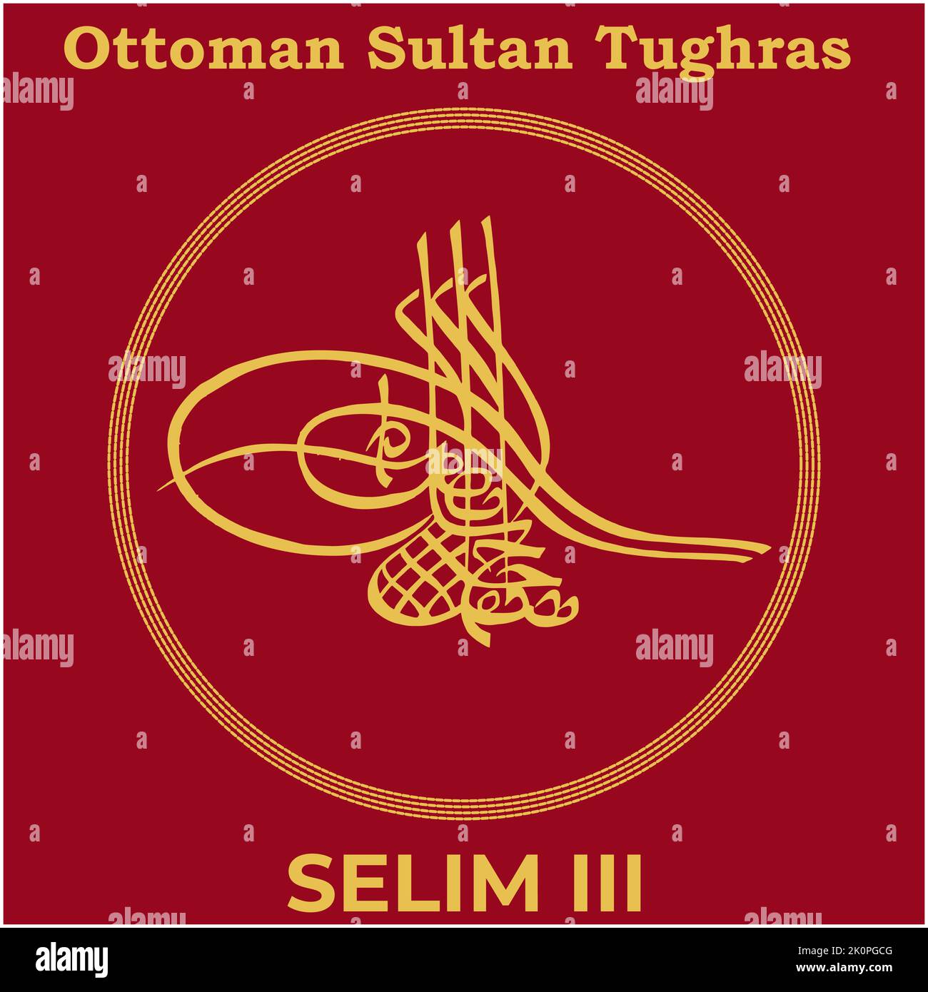 Vector image with Tughra signature of Ottoman Twenty-Eighth Sultan ...