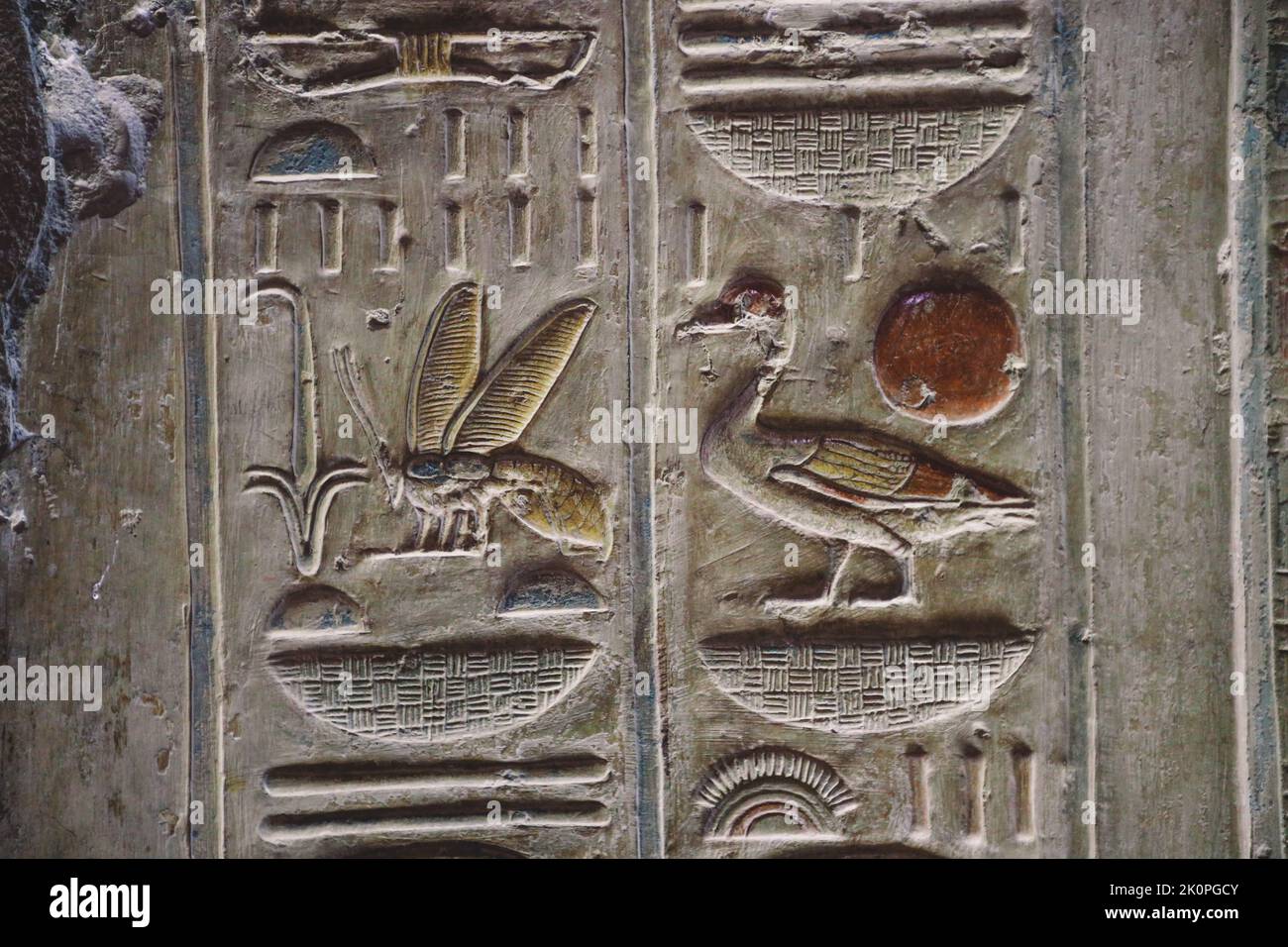Ancient Egyptian Drawing on the Walls of the temple of Seti I also ...