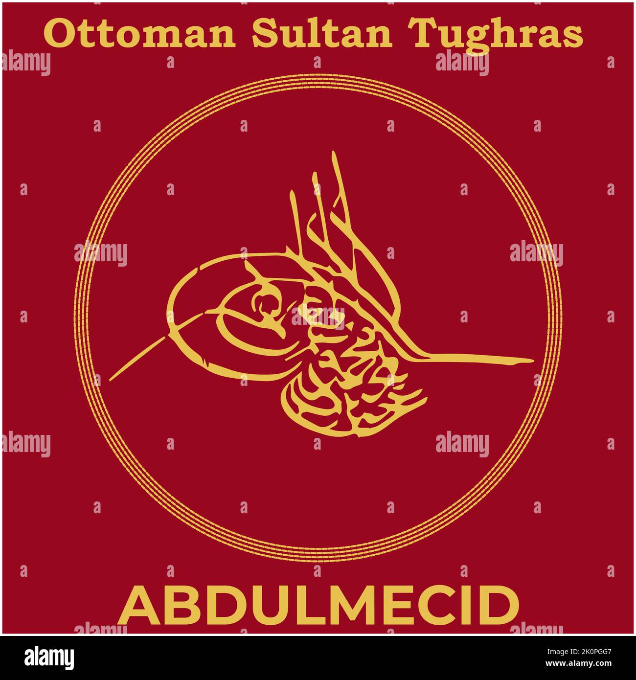 First emperor stamp hi-res stock photography and images - Alamy