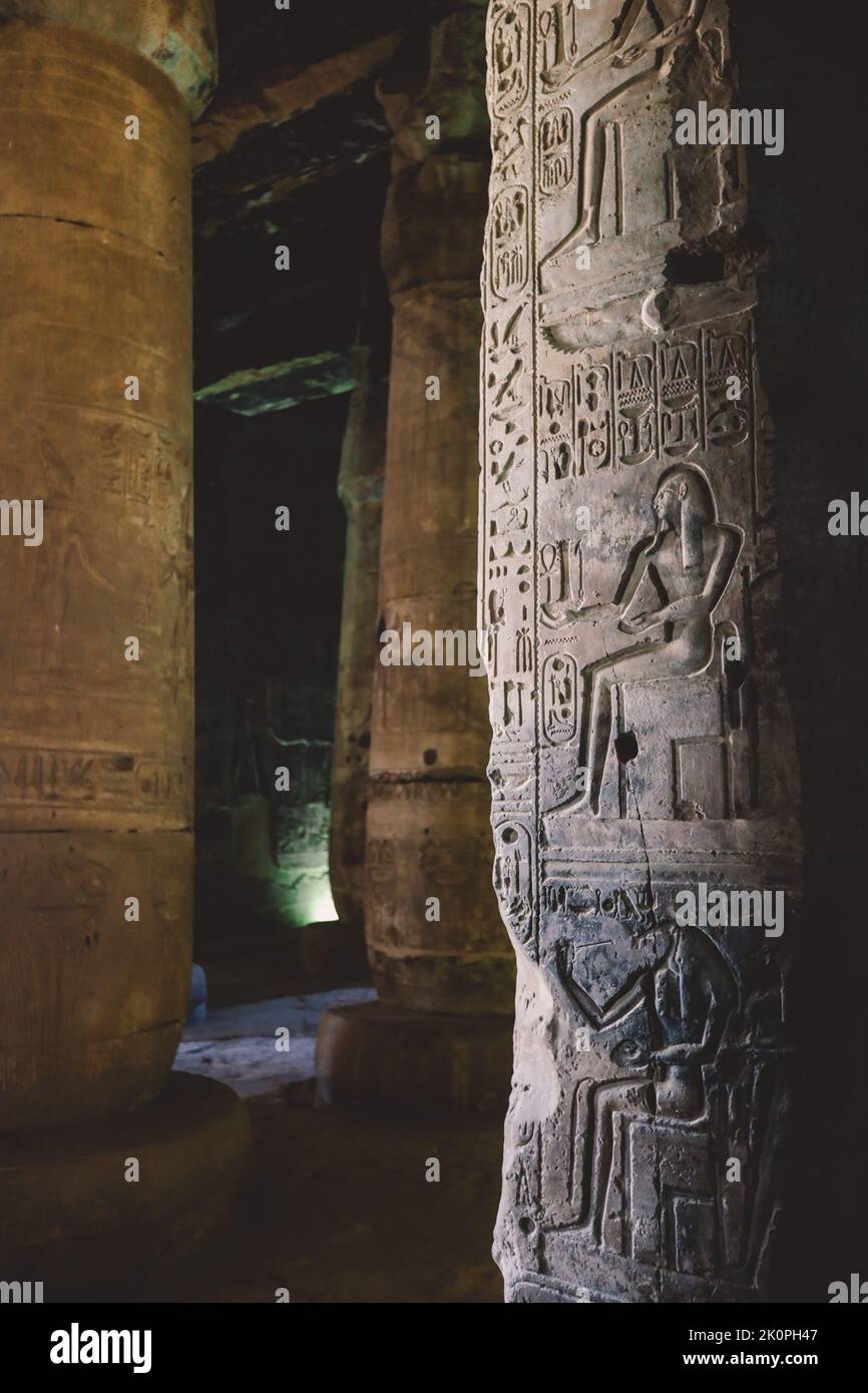 Inside View of the temple of Seti I, which is also known as the Great ...