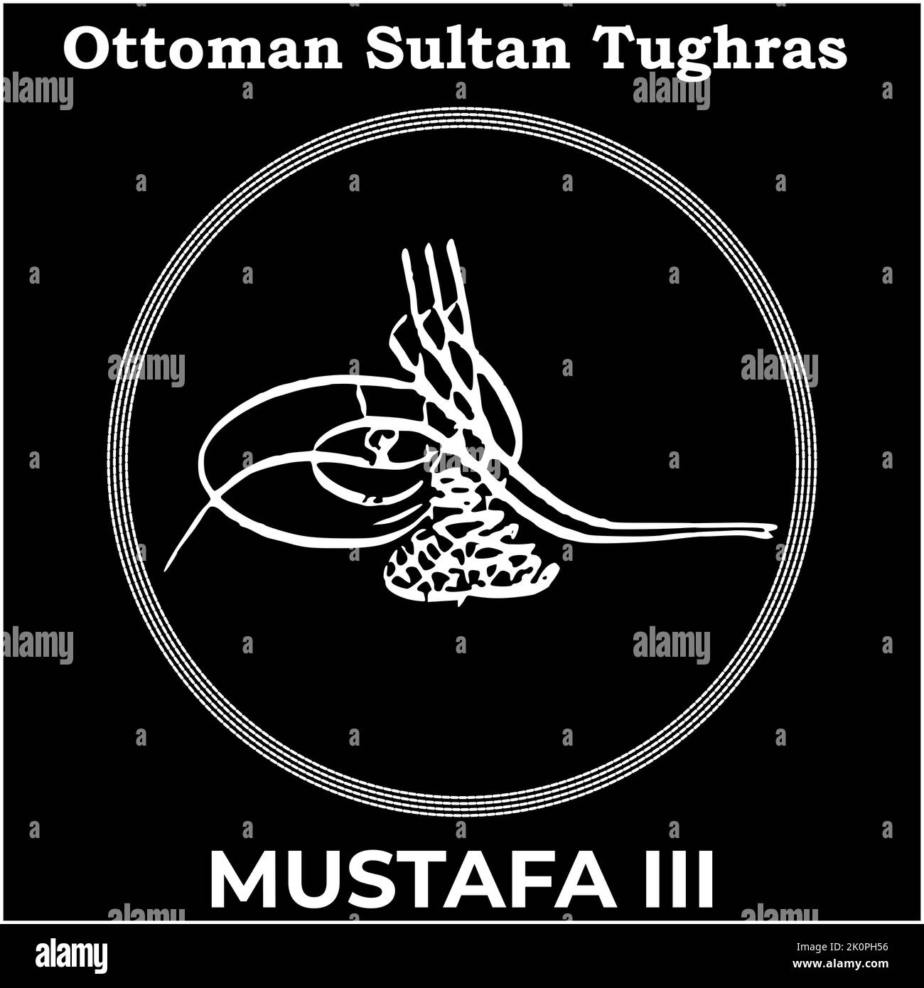 Vector image with Tughra signature of Ottoman Twenty-Sixth Sultan ...