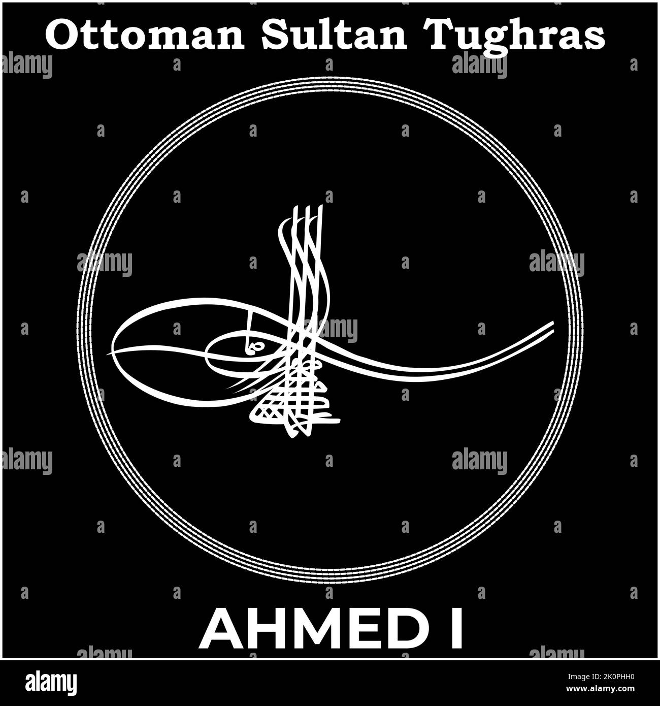 Vector image with Tughra signature of Ottoman Fourteenth Sultan Ahmed I ...