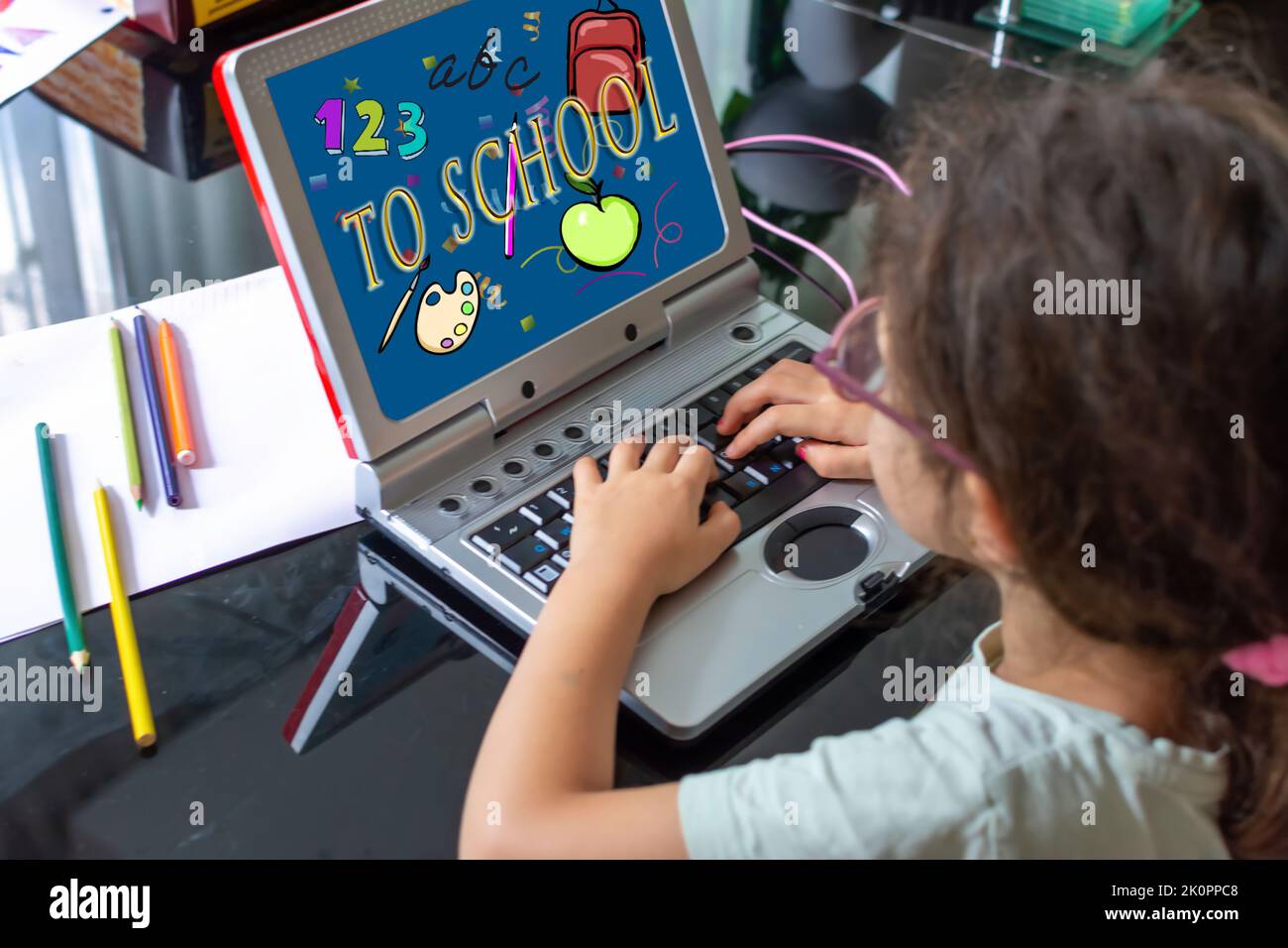 Distance learning for children. Computer development for the child ...