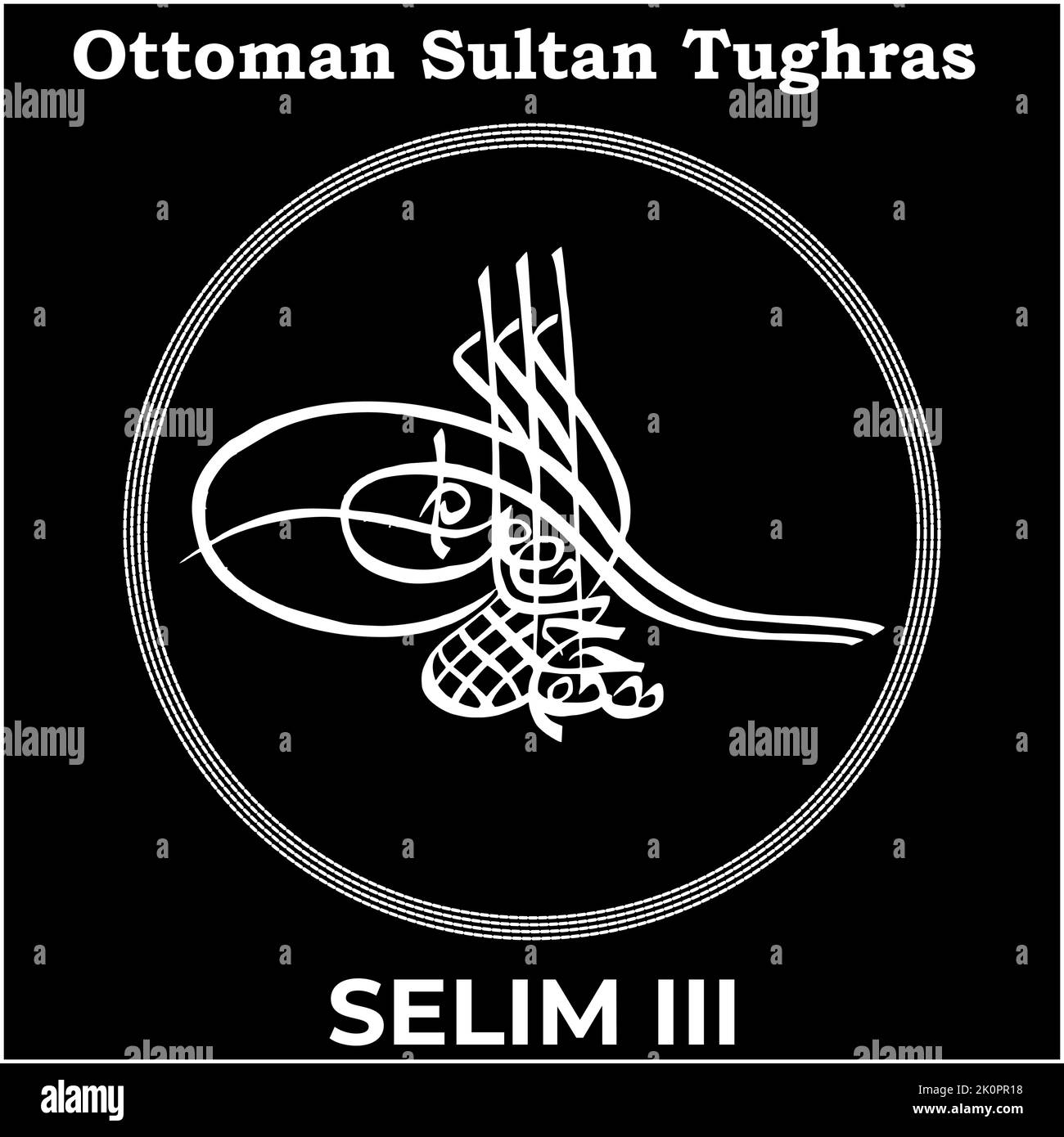Vector image with Tughra signature of Ottoman Twenty-Eighth Sultan ...