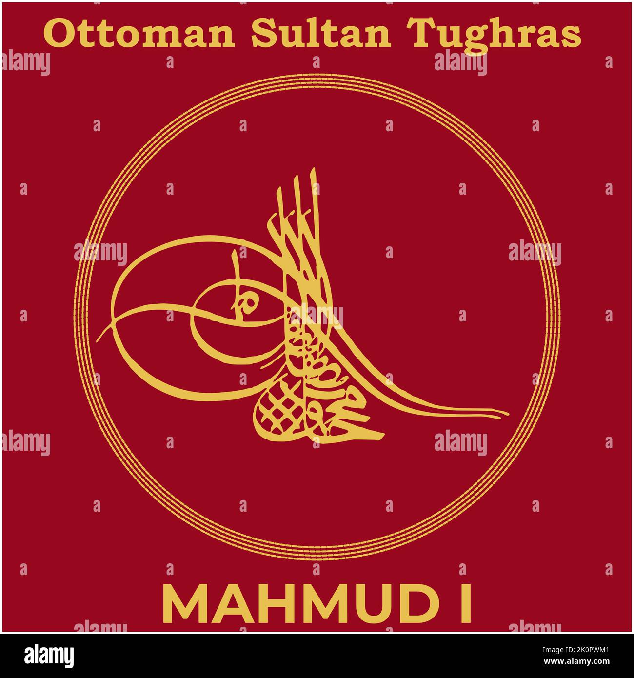 Vector image with Tughra signature of Ottoman Twenty-Fourth Sultan ...