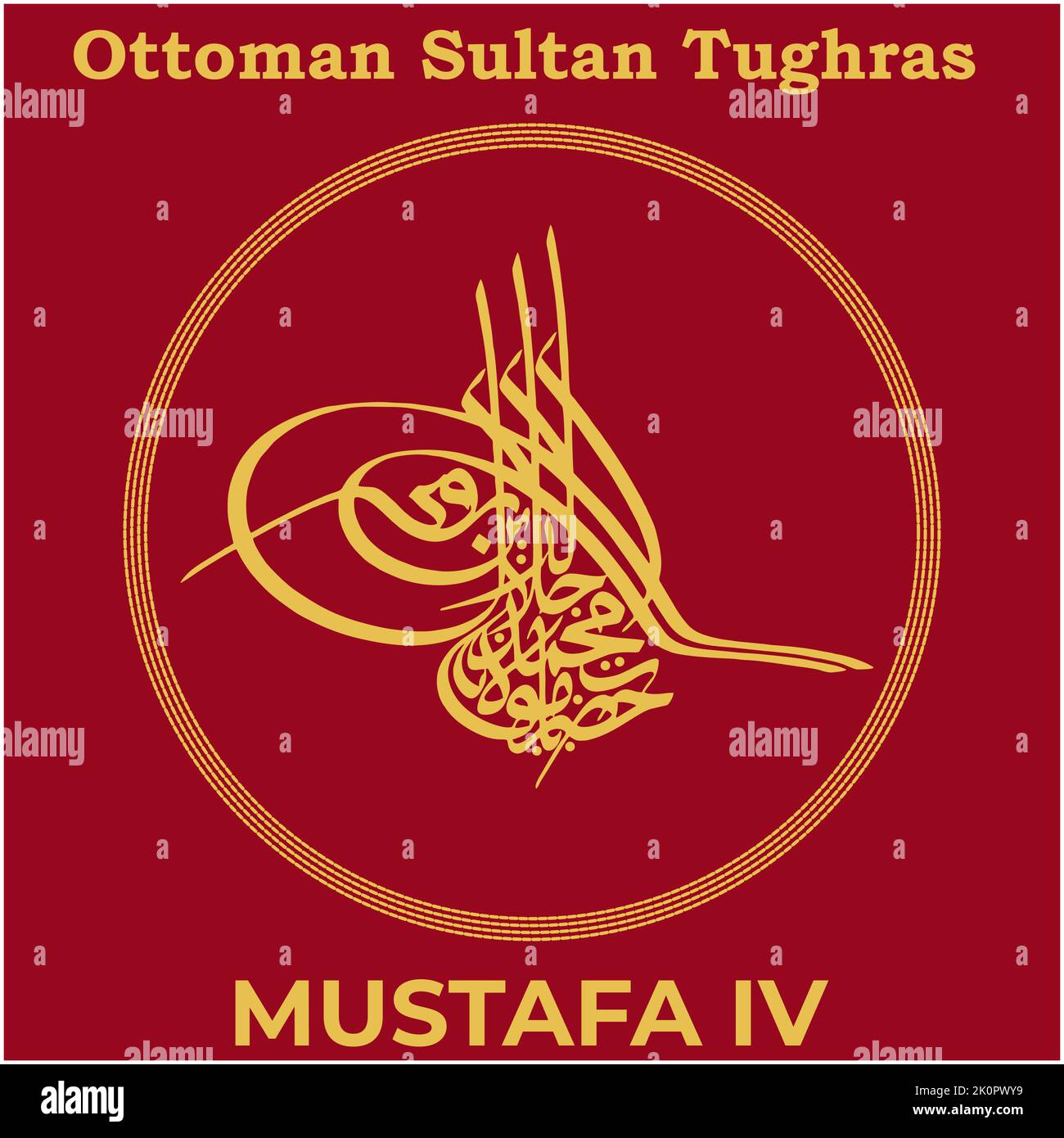 Vector image with Tughra signature of Ottoman Twenty-Ninth Sultan ...