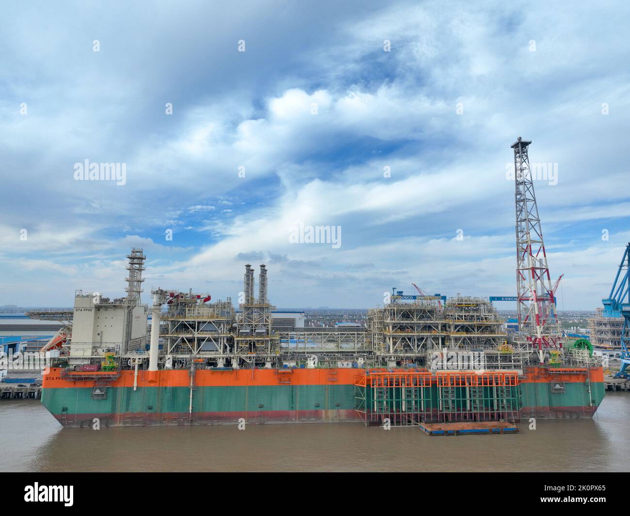 Qidong, Qidong, China. 13th Sep, 2022. On September 9, 2022, the ...