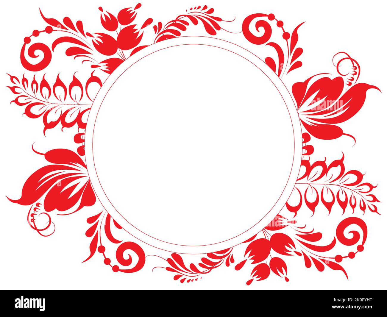 Ukraine traditional brush paint folk flowers for card, header ...