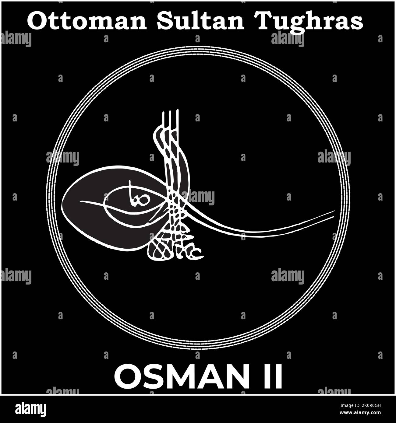 Vector image with Tughra signature of Ottoman Sixteenth Sultan Osman II ...