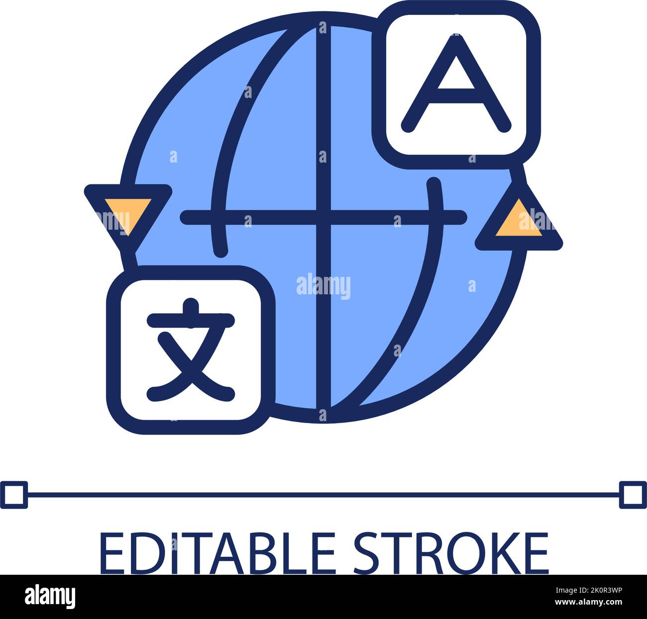 Machine translation software RGB color icon Stock Vector Image & Art ...