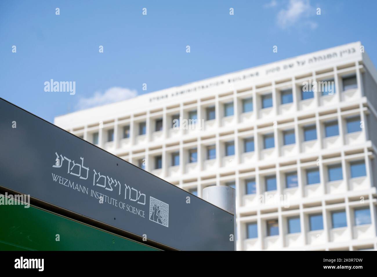 Rehovot, Israel. 13th Sep, 2022. In front of a building of the Weizmann Institute of Science ...