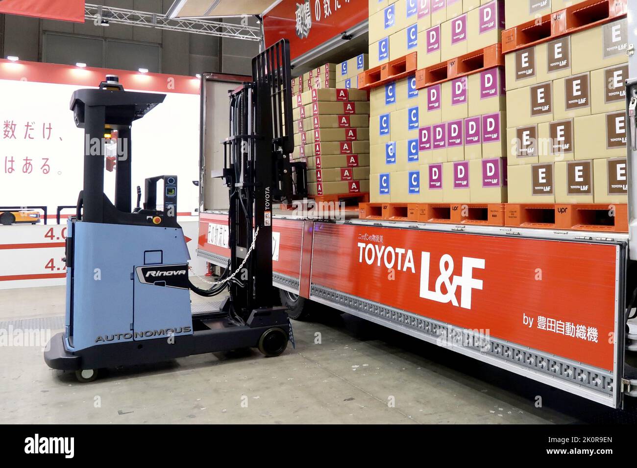 Tokyo, Japan, Sept. 13, 2022. An automated guided forklift developed by Toyota Industries Corp ...