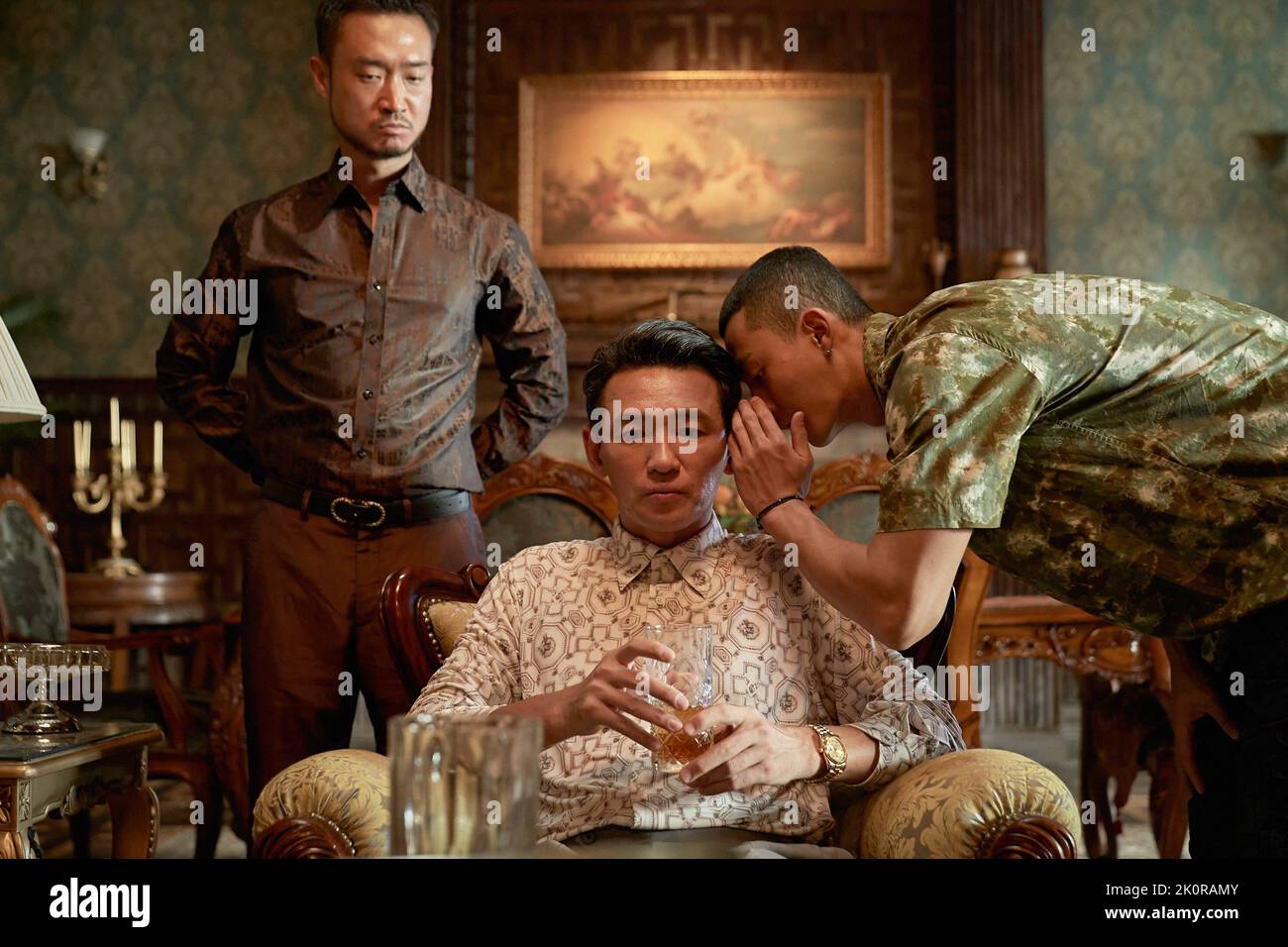 THE ACCIDENTAL NARCO, (aka NARCO-SAINTS), HWANG Jung-min (center ...