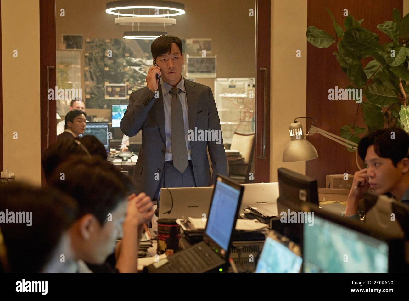 THE ACCIDENTAL NARCO, (aka NARCO-SAINTS), PARK Hae-soo (center), (Season 1, ep. 104, aired Sept ...