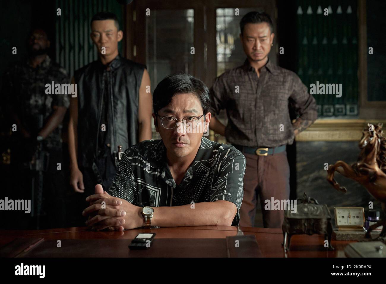 THE ACCIDENTAL NARCO, (aka NARCO-SAINTS), HA Jung-woo (foreground), (Season 1, ep. 105, aired ...