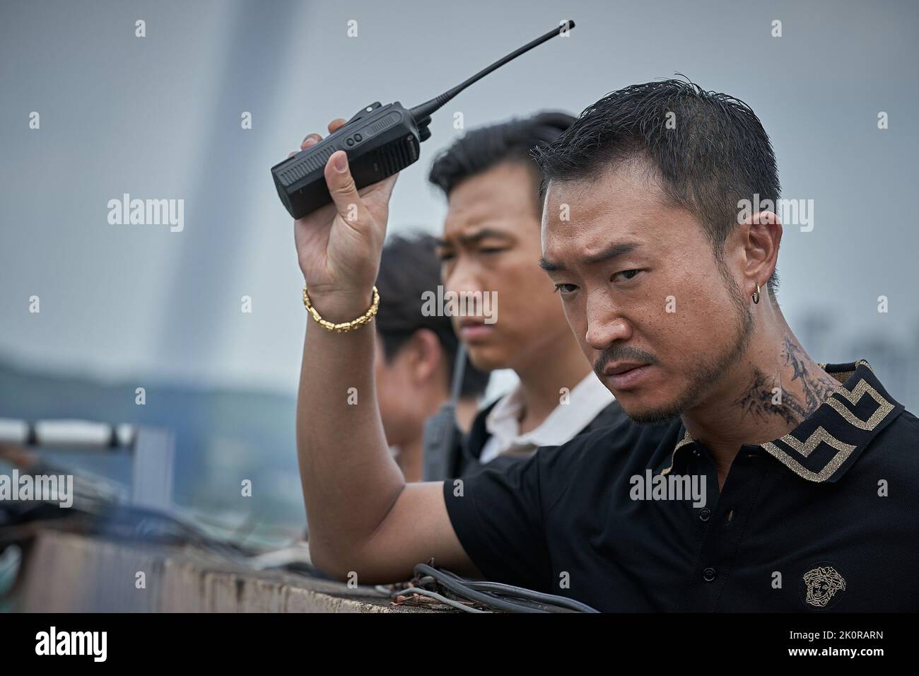 THE ACCIDENTAL NARCO, (aka NARCO-SAINTS), JO Woo-jin (right), (Season 1 ...