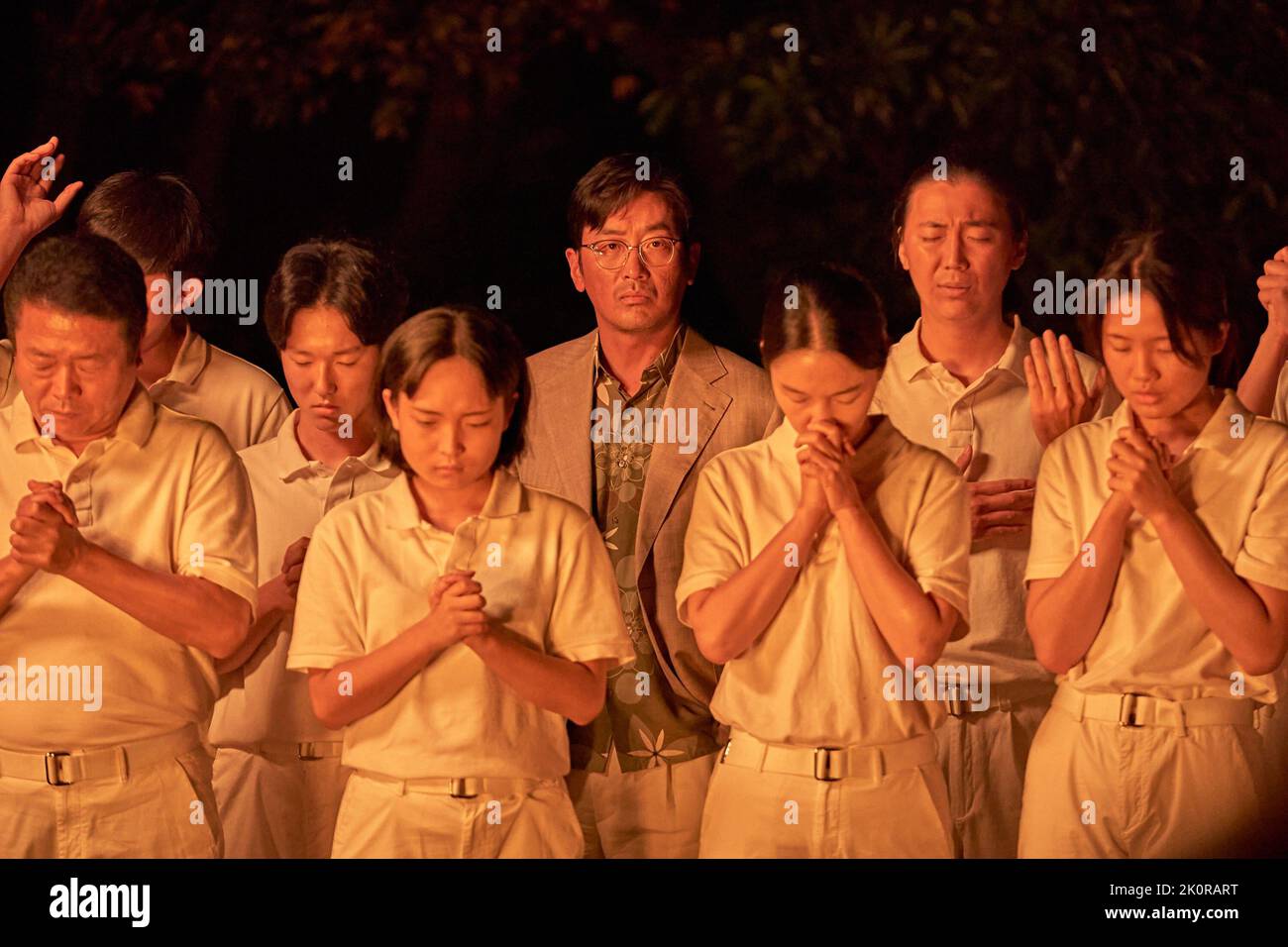 THE ACCIDENTAL NARCO, (aka NARCO-SAINTS), HA Jung-woo (center), (Season ...