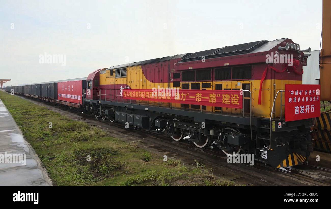 (220913) -- NANNING, Sept. 13, 2022 (Xinhua) -- Photo shows a China ...