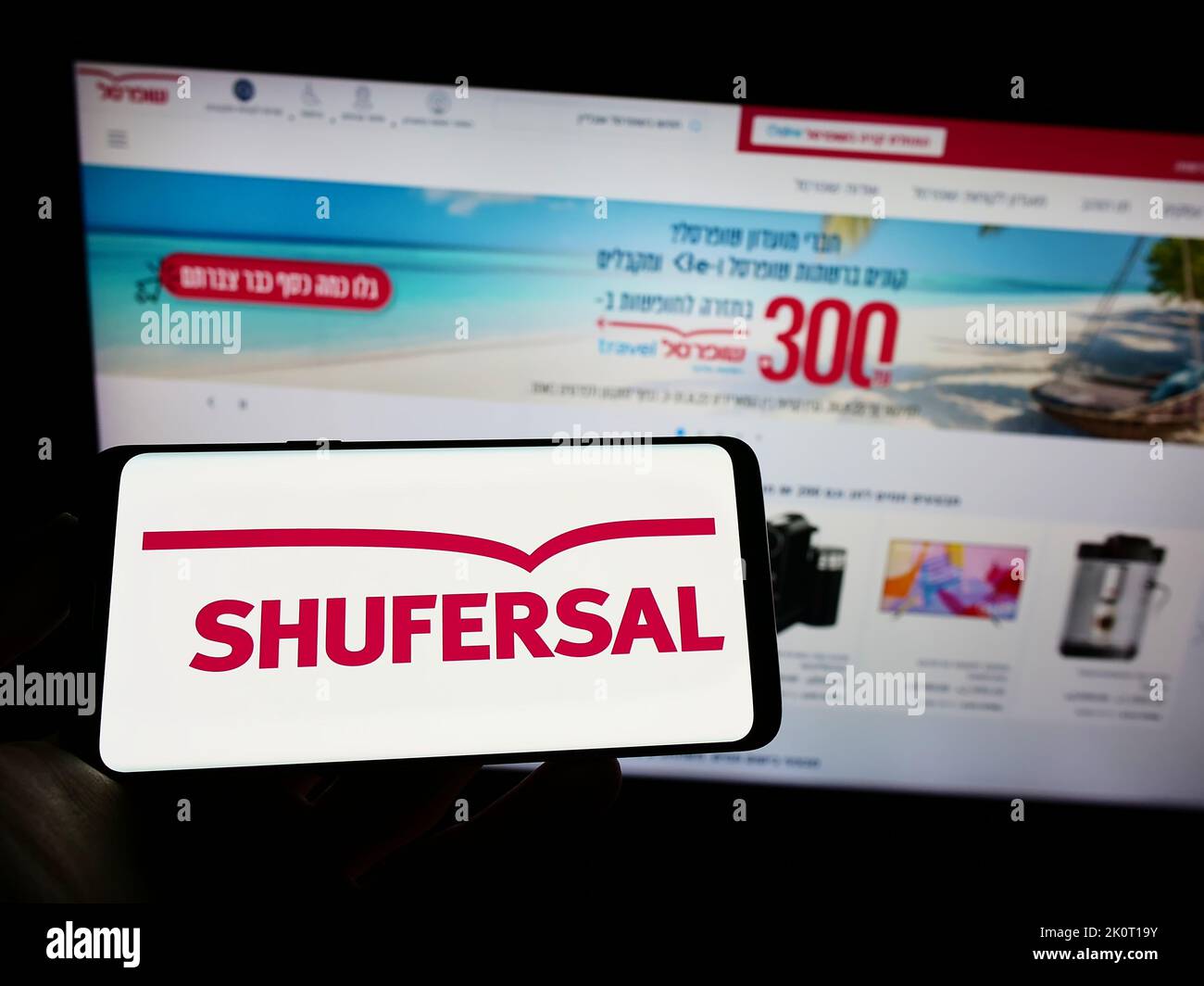 Shufersal market hi-res stock photography and images - Alamy Shufersal market hi-res stock photography and images - Alamy