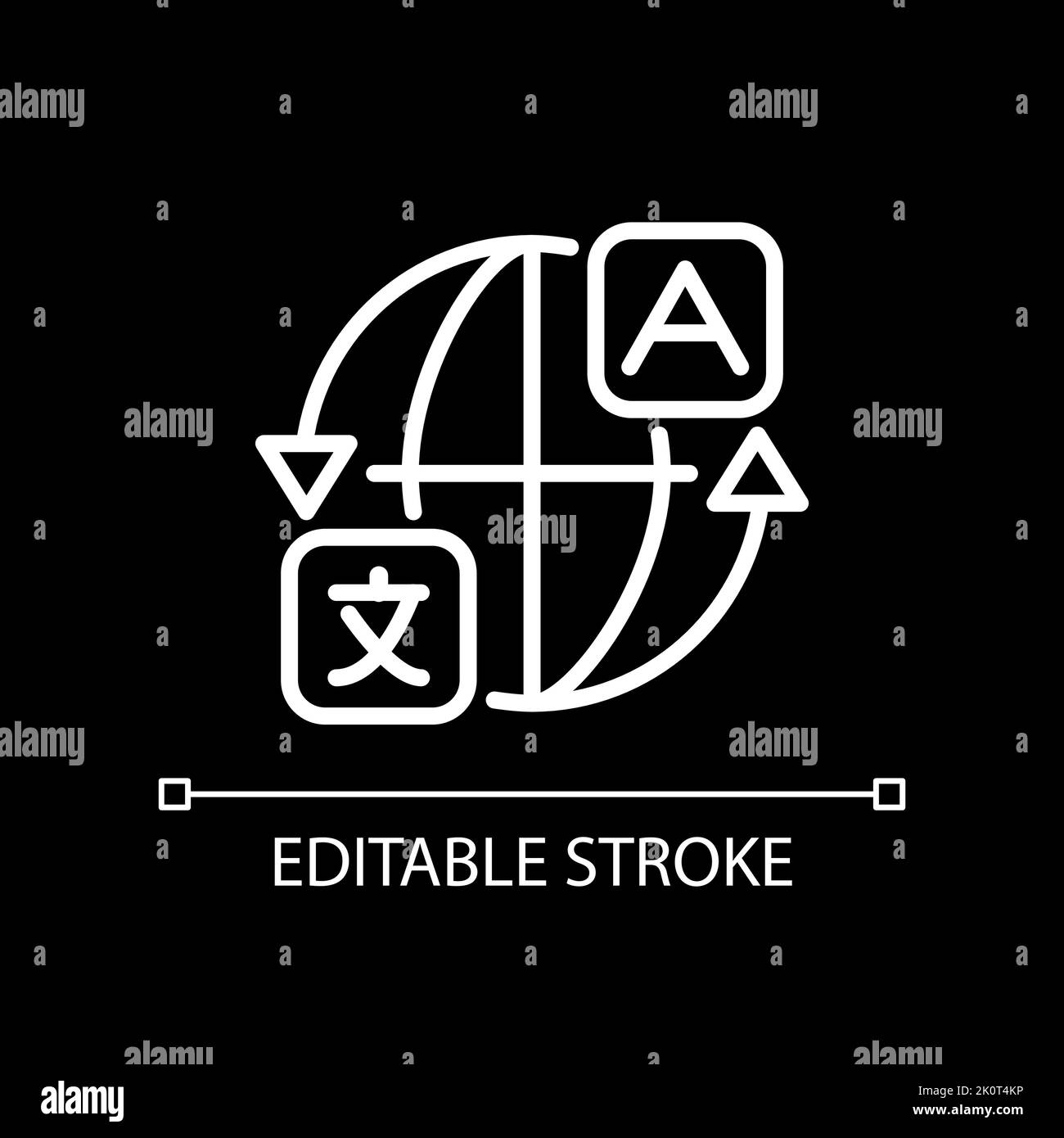 Machine translation software white linear icon for dark theme Stock ...