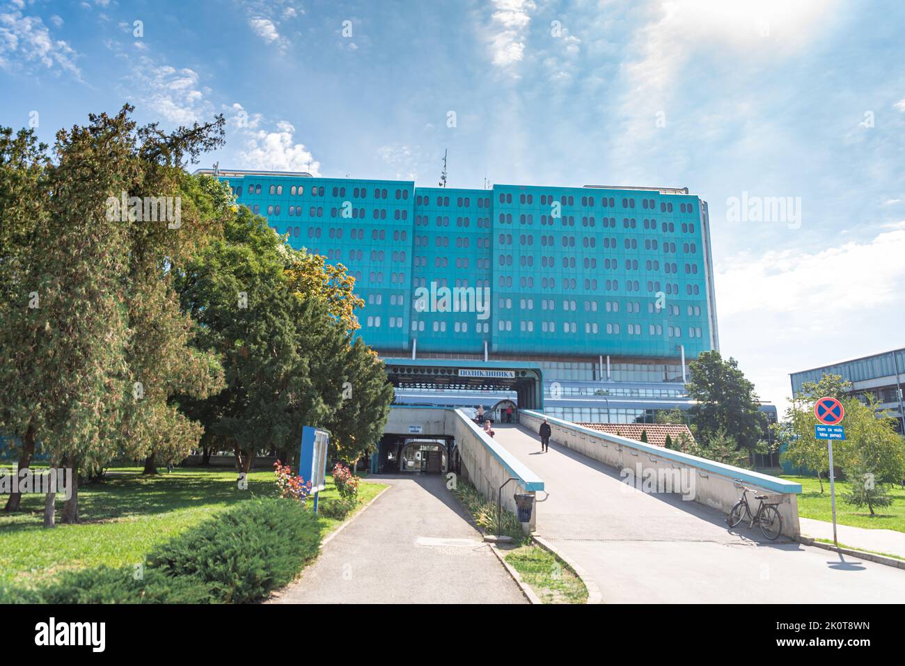 Zrenjanin, Srbija, september 9 2022, the new building of the state ...
