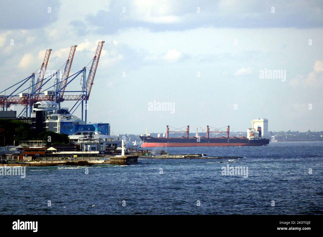 Grain corridor bulk carrier hi-res stock photography and images - Alamy