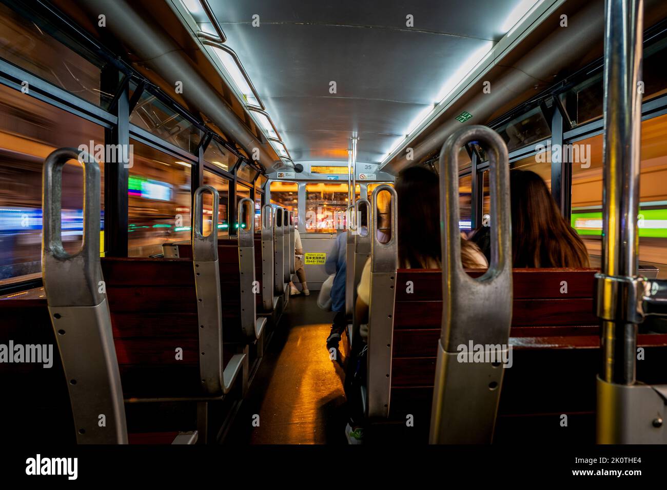 An interior of a subway in motion Stock Photo - Alamy