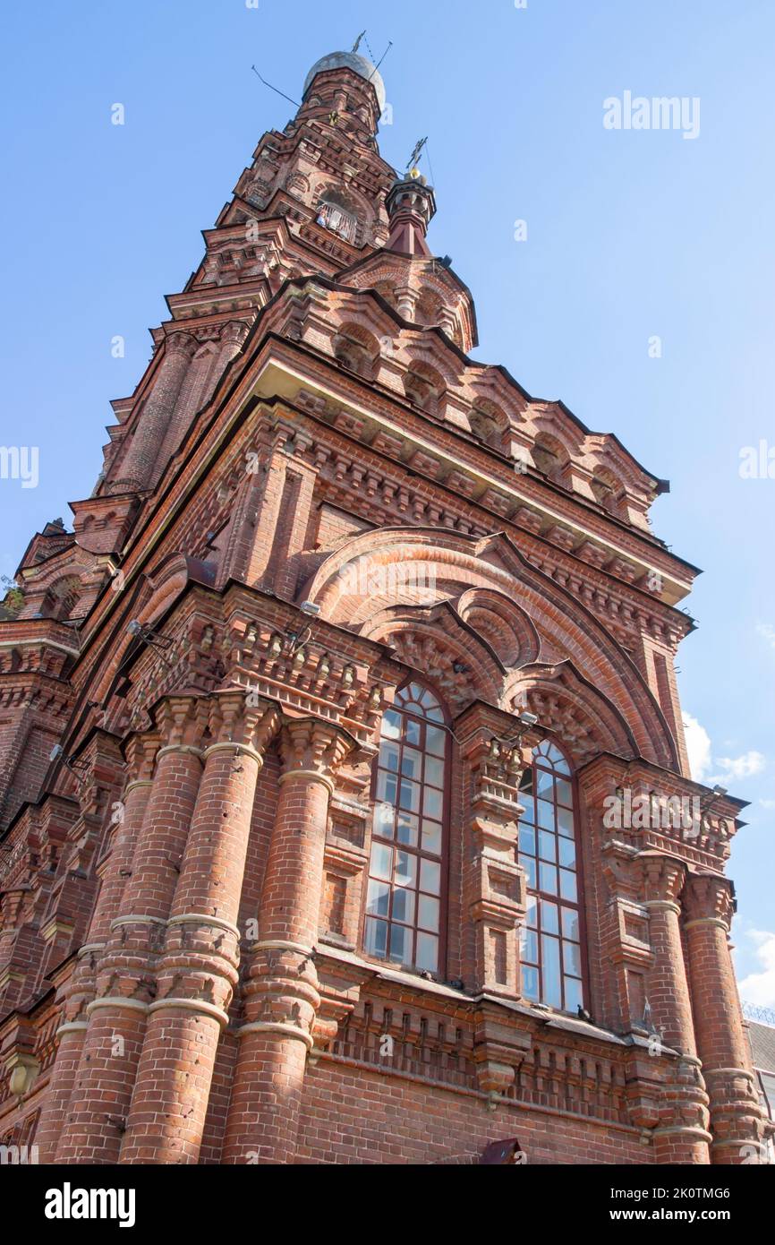 Kazan, Republic of Tatarstan, Russia. The bell tower of the Epiphany ...