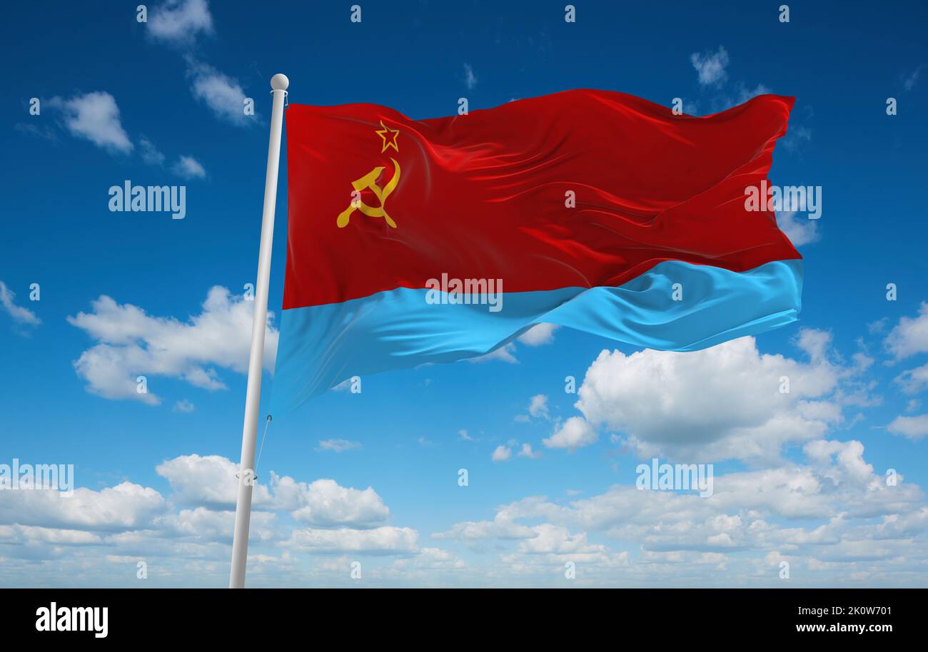 flag of Ukrainian Soviet Socialist Republic, Europe at cloudy sky ...