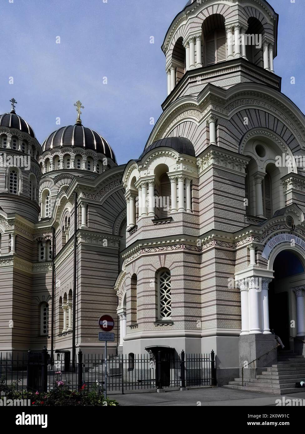 The beautiful city of Riga (Latvia), is the largest city of the Baltic ...