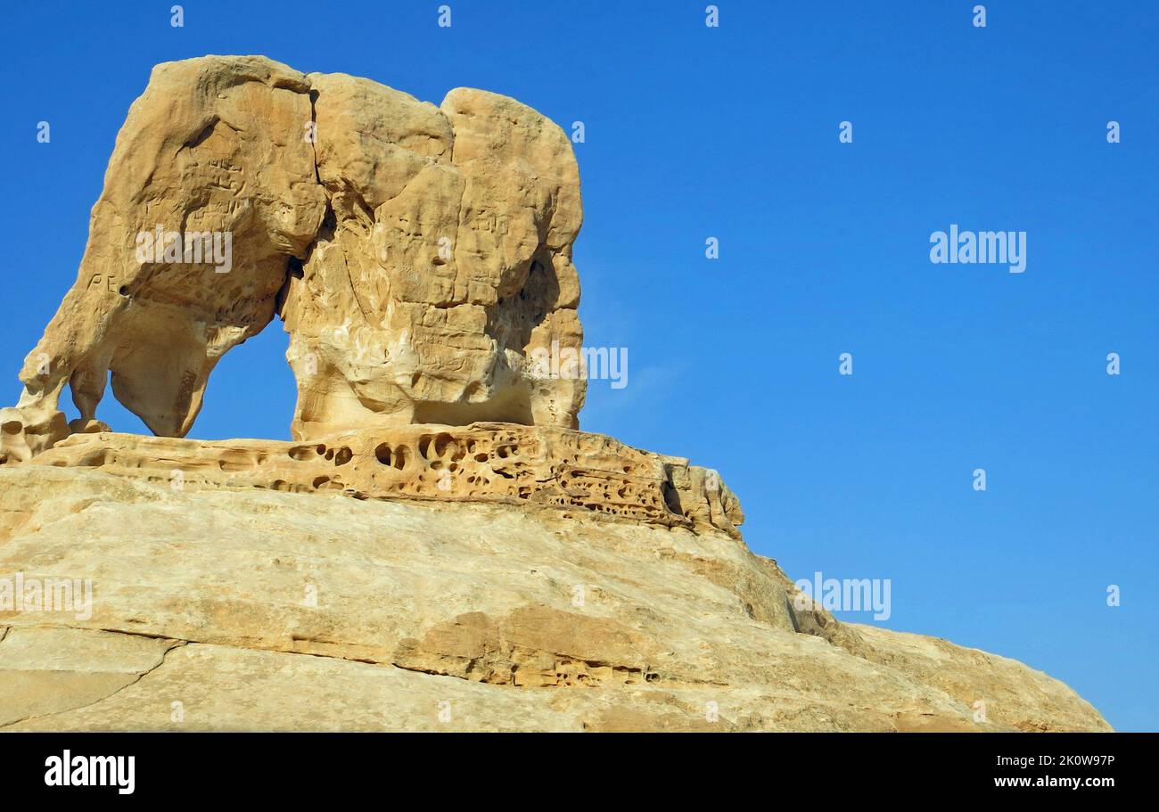 ancient rock formation near the Middle Eastern desert with no people ...
