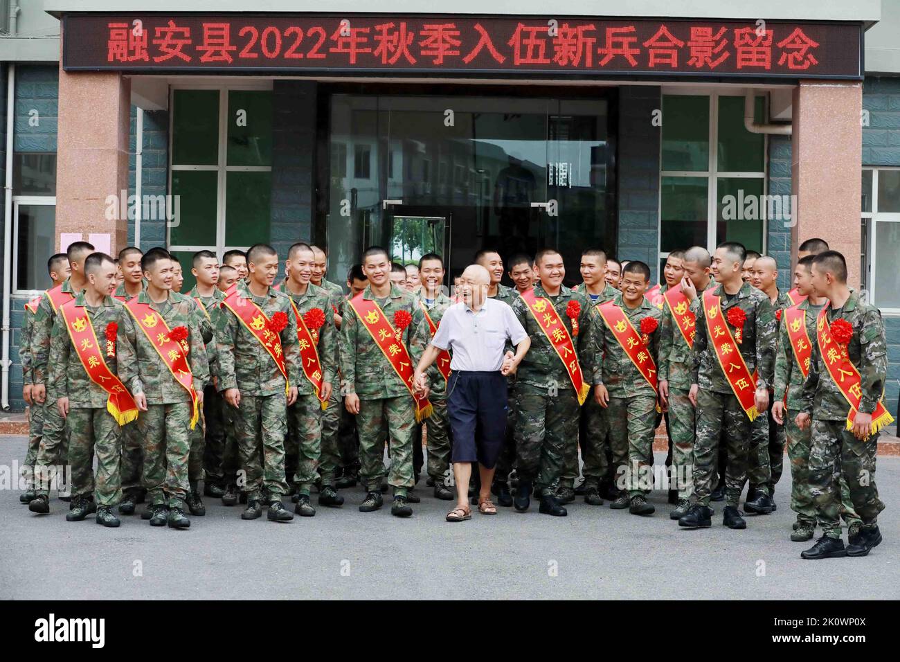 LIUZHOU, CHINA - SEPTEMBER 13, 2022 - Huang Dingbang, a 90-year-old veteran of Fighting against ...