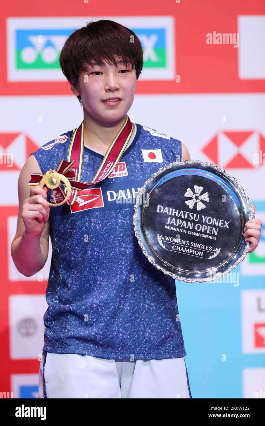 Maruzen Intec Arena Osaka, Osaka, Japan. 4th Sep, 2022. Akane Yamaguchi ...