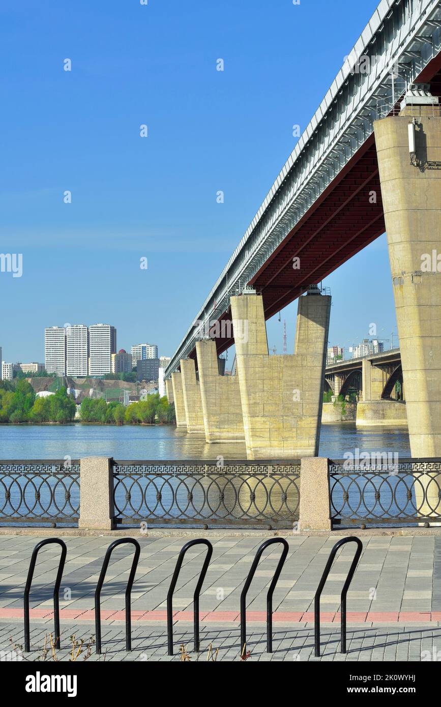 Bridges on the Ob River. The world's largest metro bridge on ...